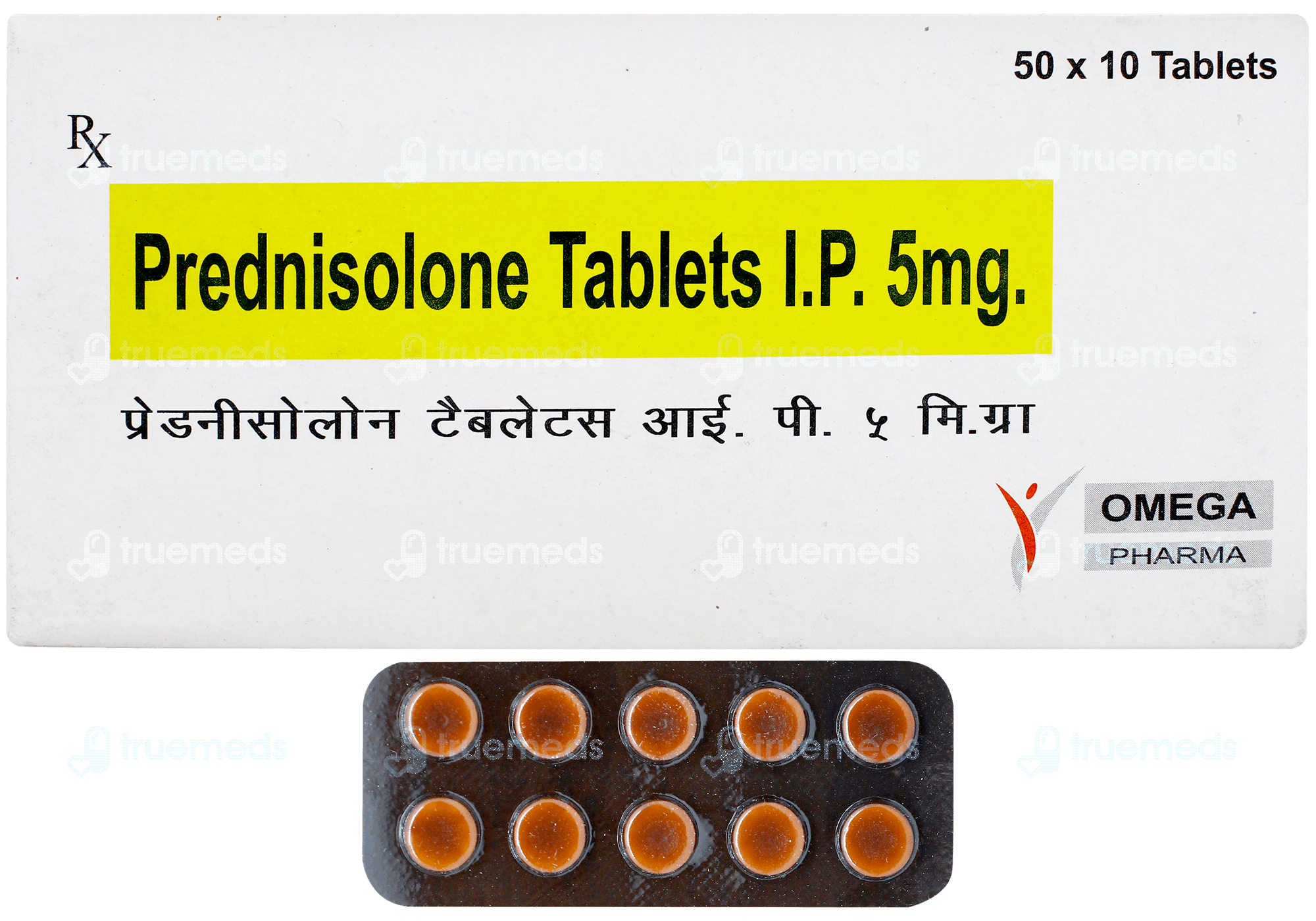 Prednisolone 5mg Tablet 10 - Uses, Side Effects, Dosage, Price | Truemeds