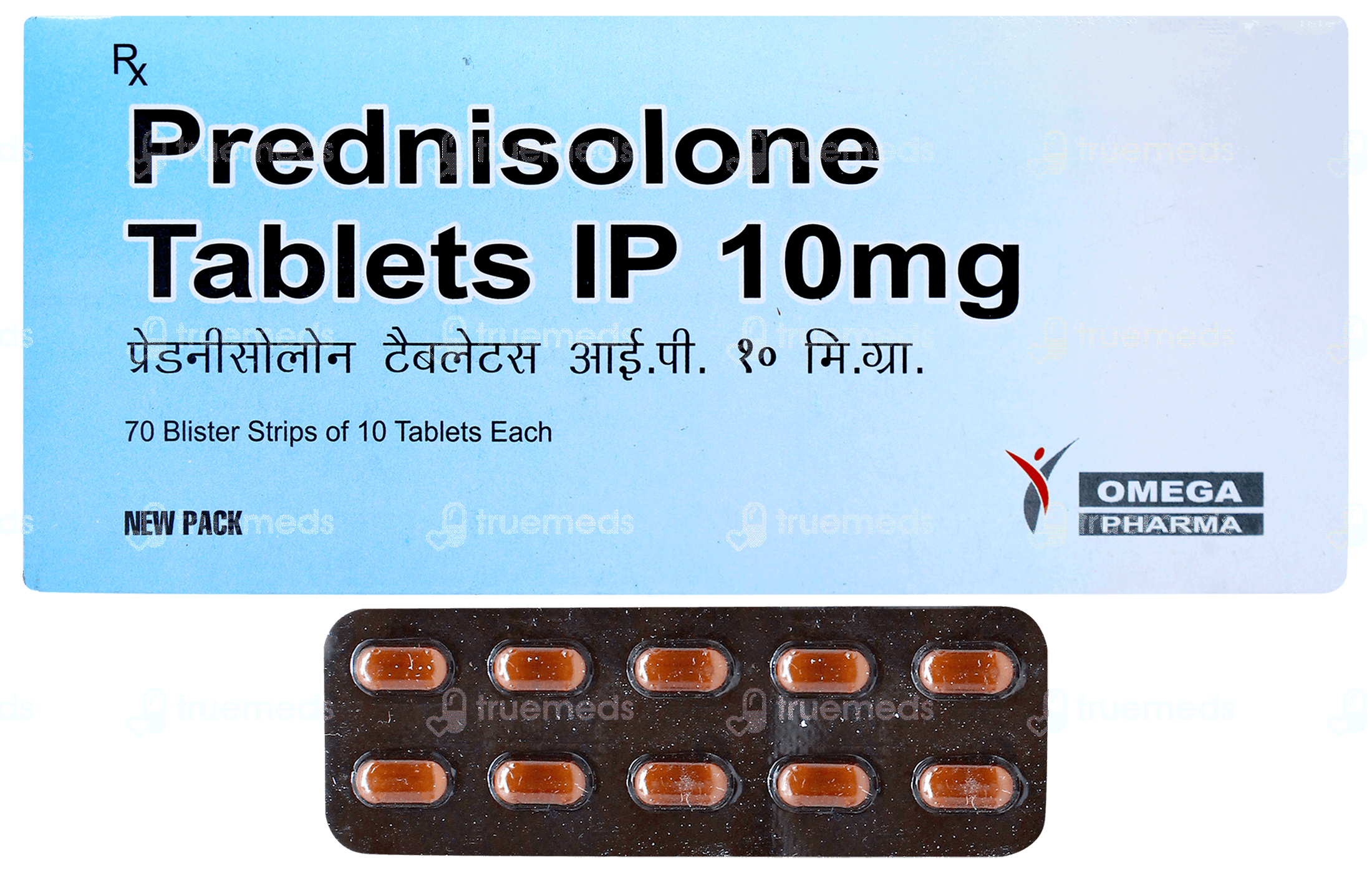 Prednisolone 10mg (omega) Tablet: Uses, Side Effects, Price & Substitutes