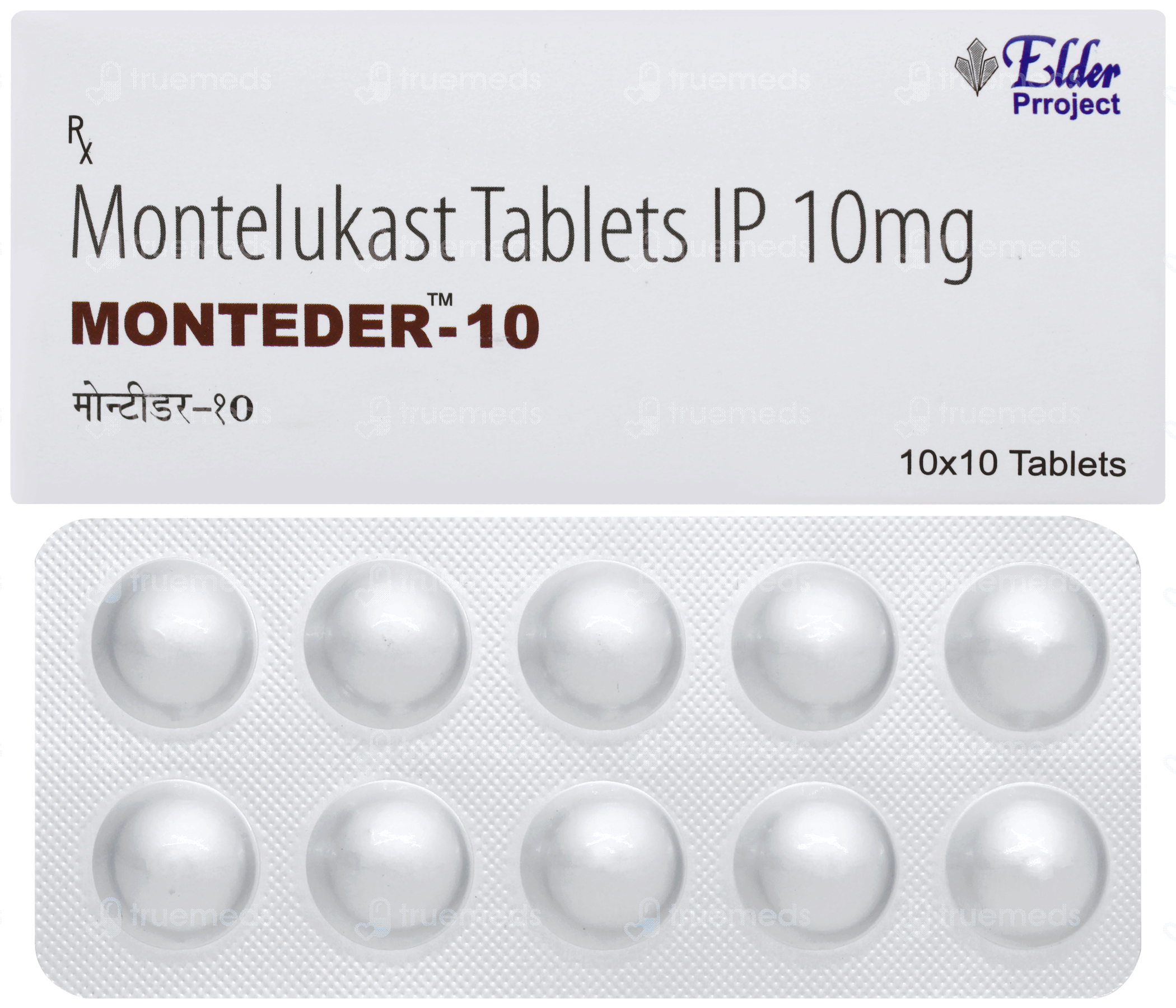 Monteder 10 Tablet – Asthma & Allergy Relief