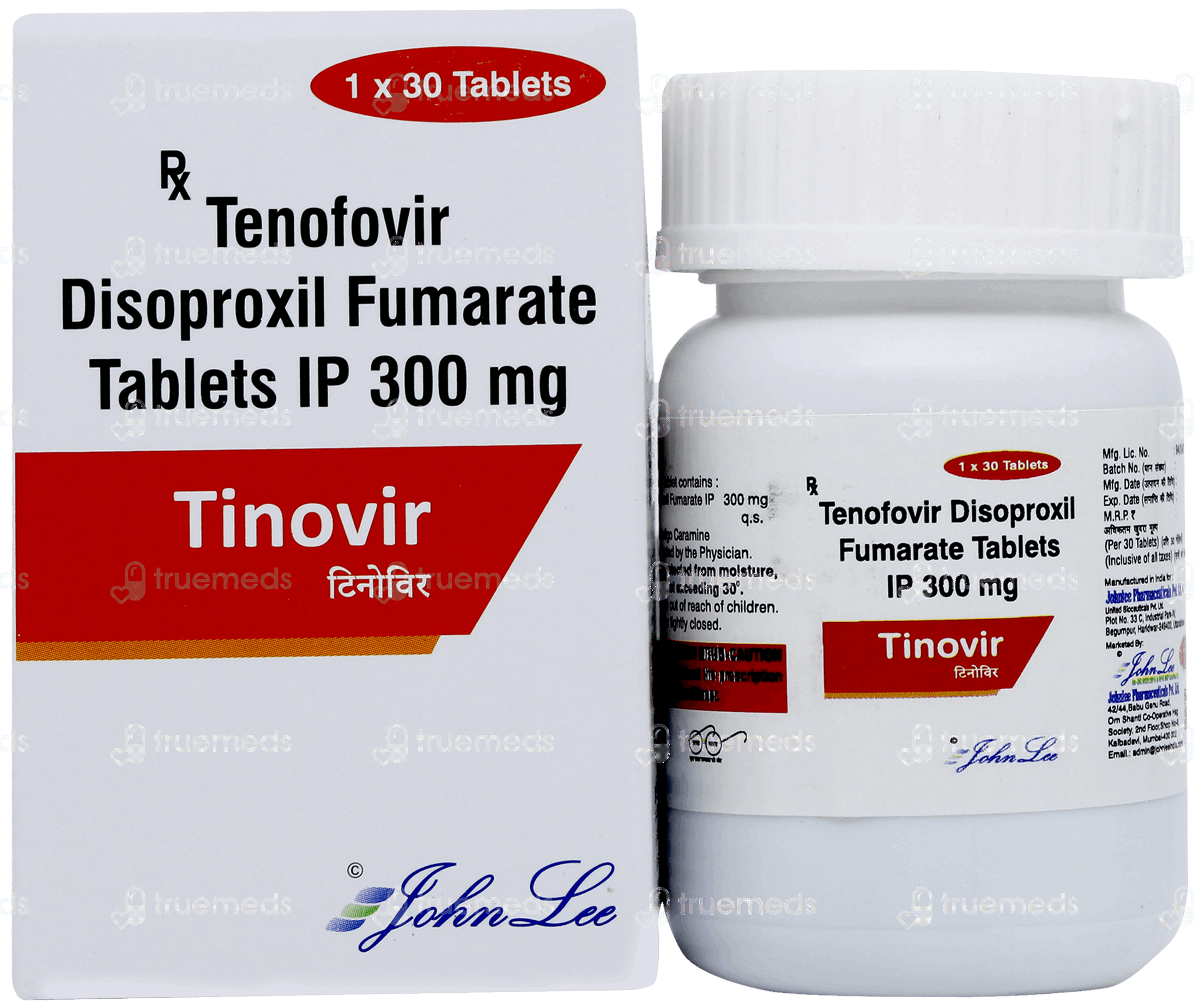 Tinovir 300 Mg Tablet 30 - Uses, Side Effects, Dosage, Price | Truemeds