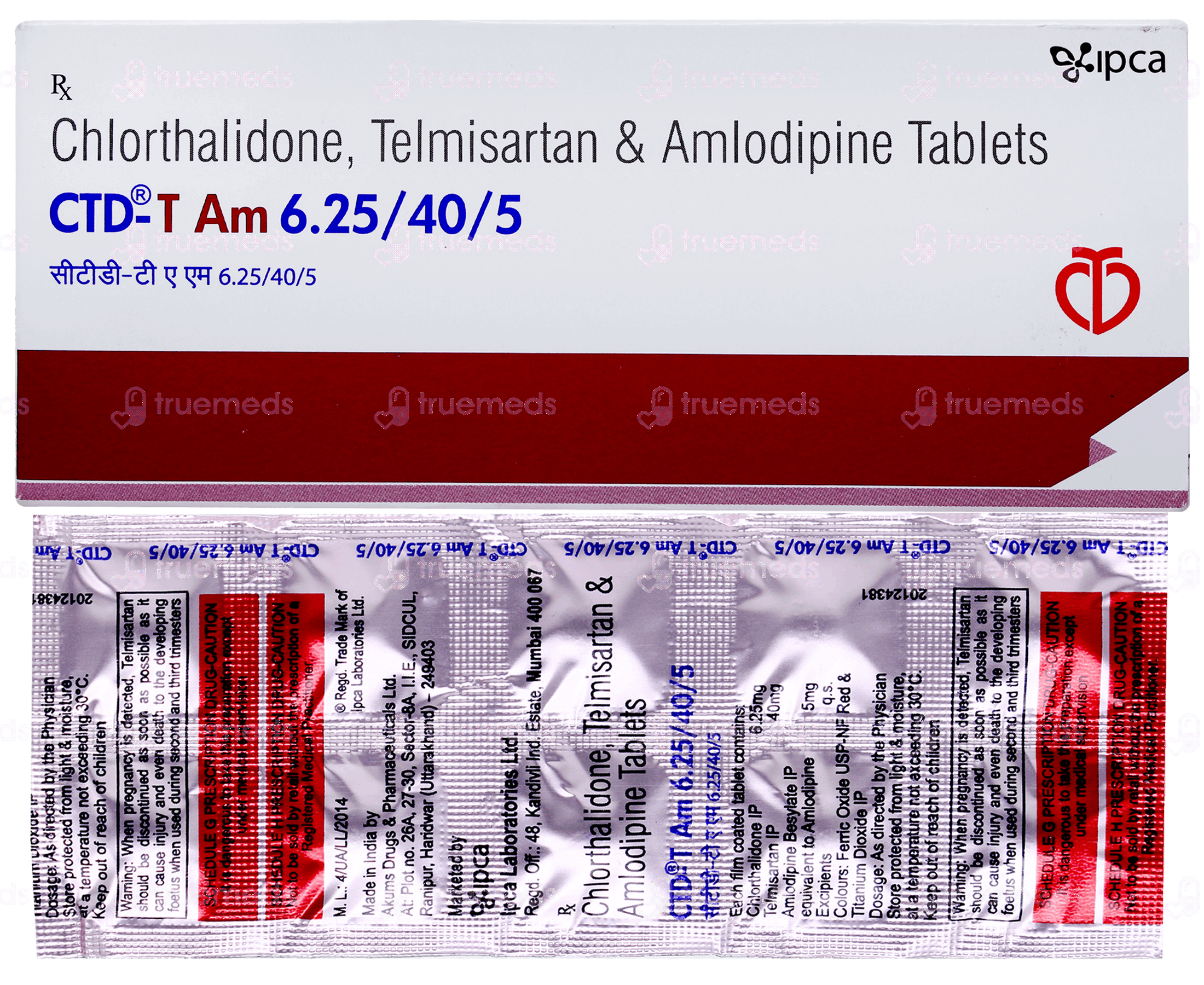 Ctd T Am 6.25/40/5 Tablet: Uses, Side Effects, Price & Substitutes