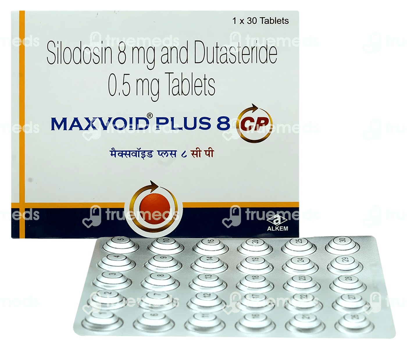 Maxvoid Plus 8/0.5 MG Cp | Order Maxvoid Plus 8/0.5 MG Cp Tablet Online ...