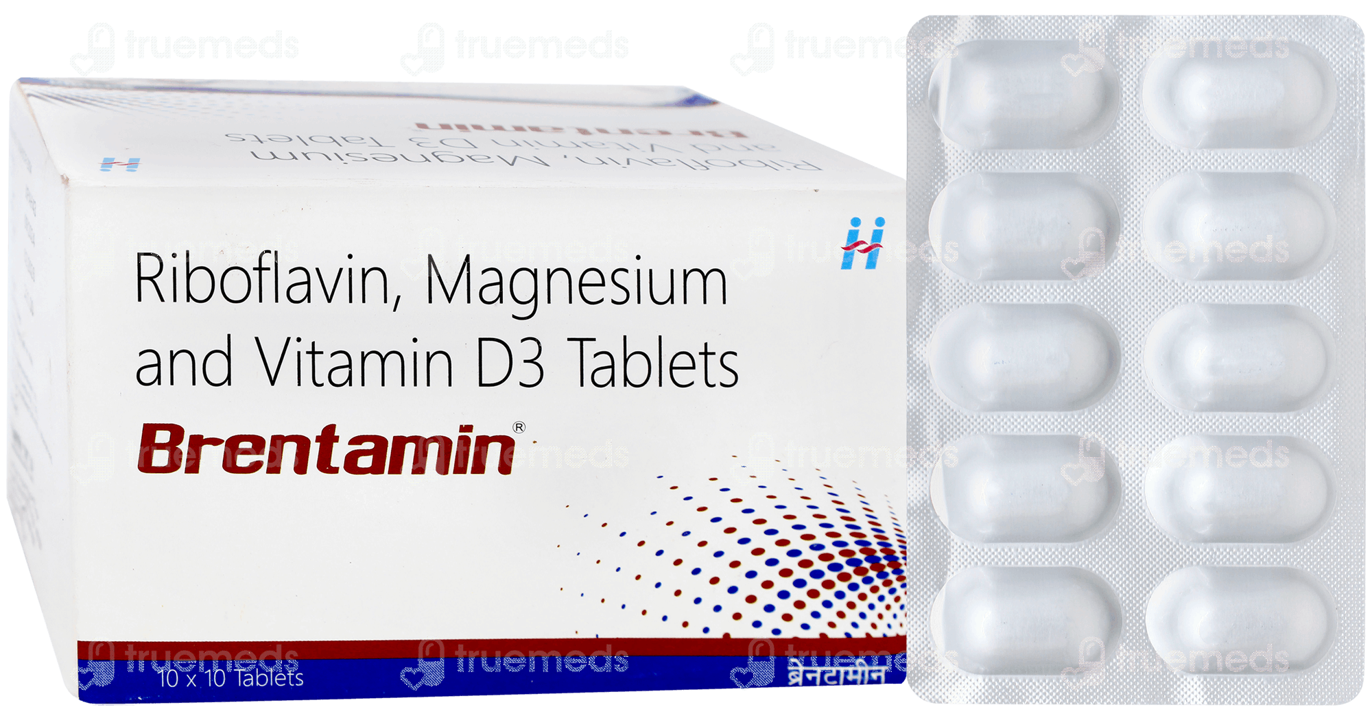 Brentamin Tab 10 - Uses, Side Effects, Dosage, Price | Truemeds