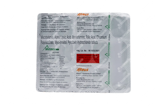 Metmax Tablet 15 - Uses, Side Effects, Dosage, Price | Truemeds