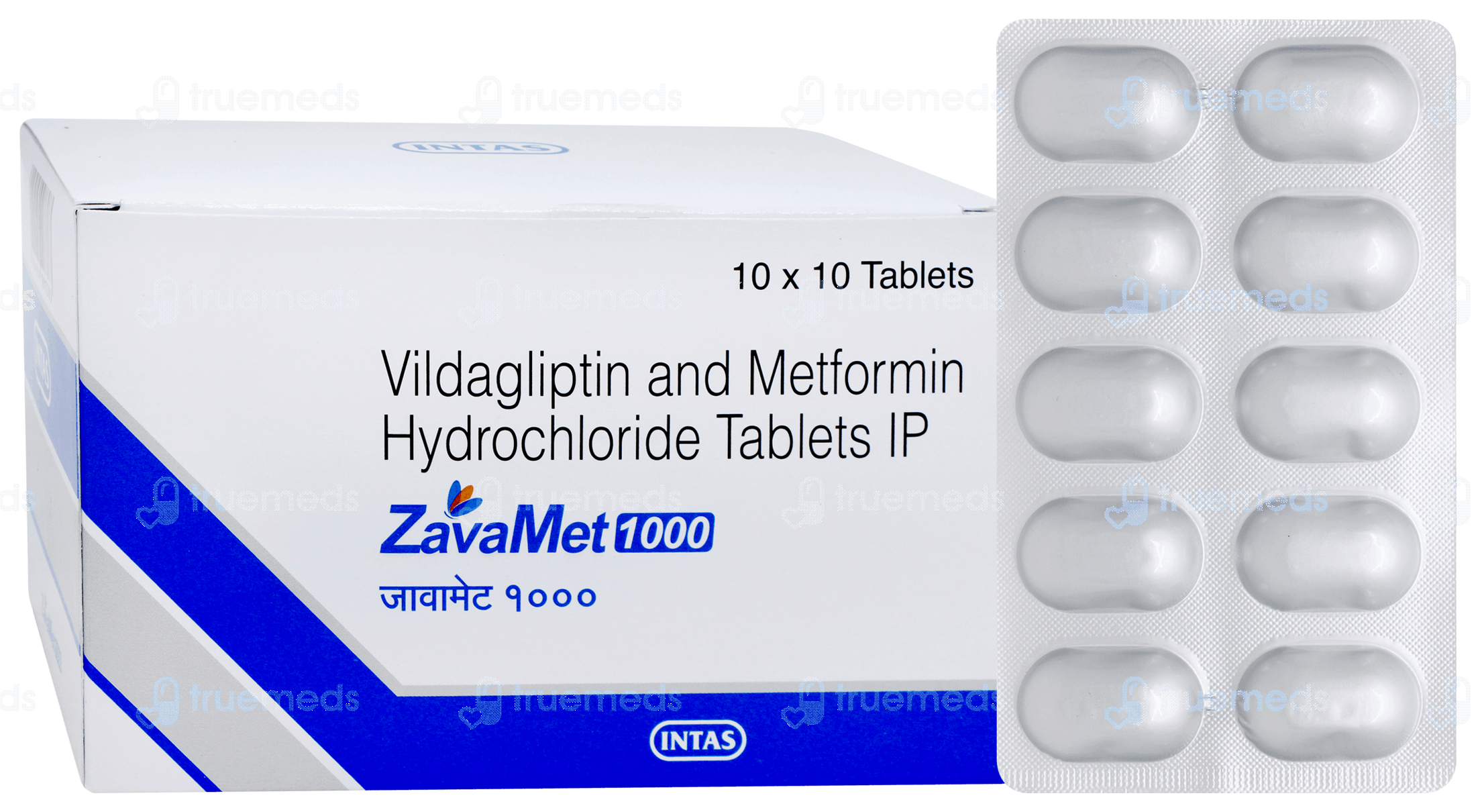 Zavamet 1000 Tablet 10: Uses, Side Effects, Price & Substitutes