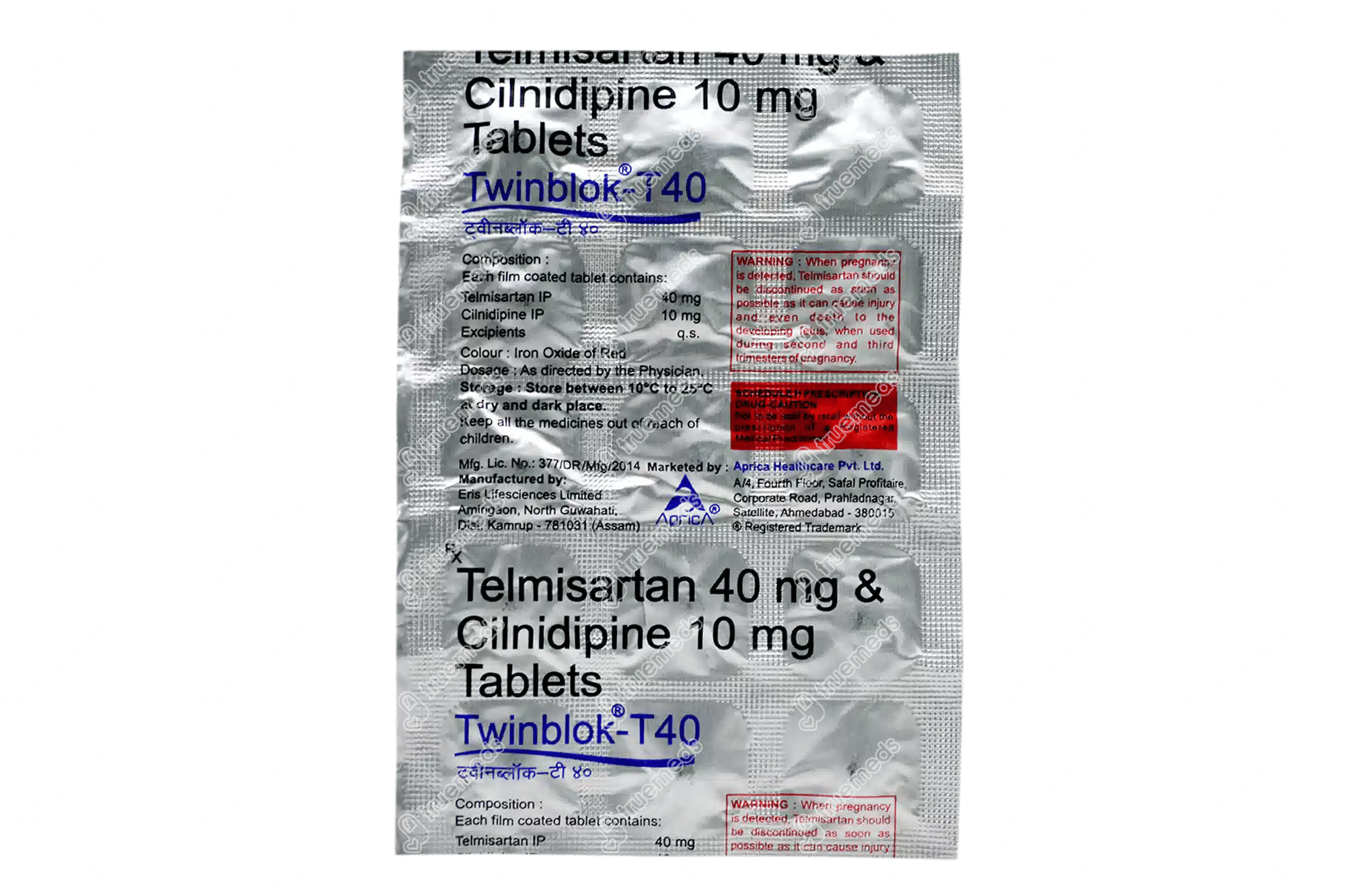 Twinblok T40 Tablet 15: Uses, Side Effects, Price & Substitutes
