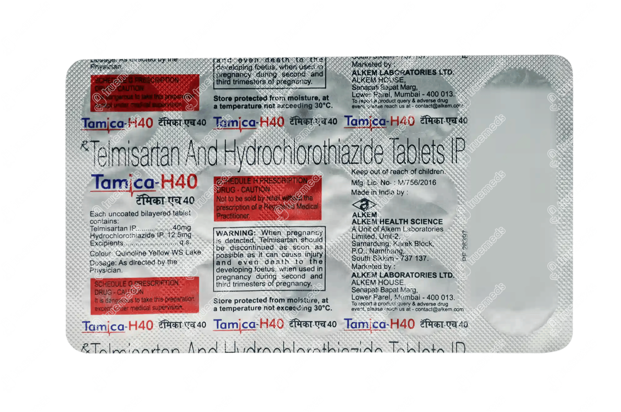 Tamica H 40 MG | Order Tamica H 40 MG Tablet Online at Truemeds