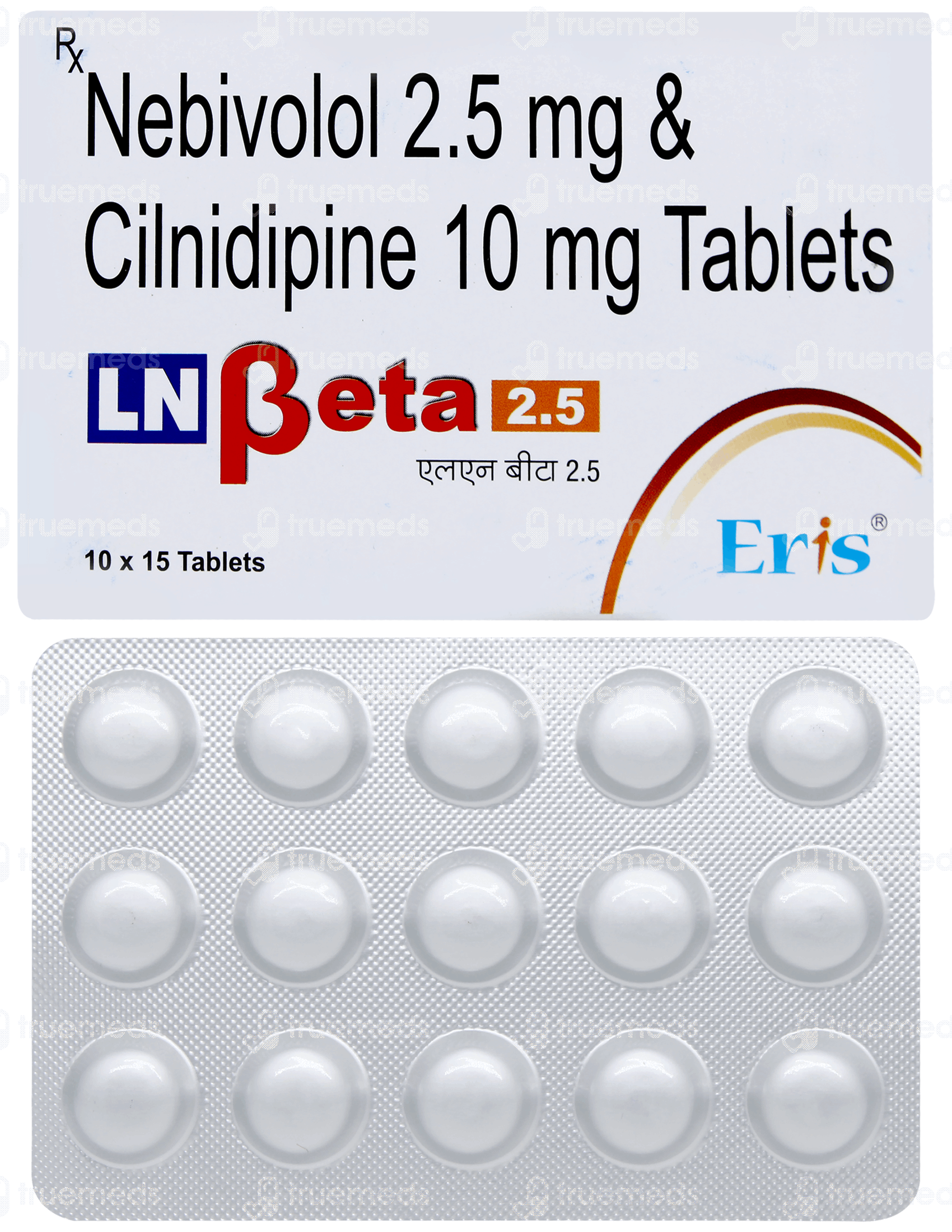 Lnbeta 2.5/10 MG | Order Lnbeta 2.5/10 MG Tablet Online at Truemeds