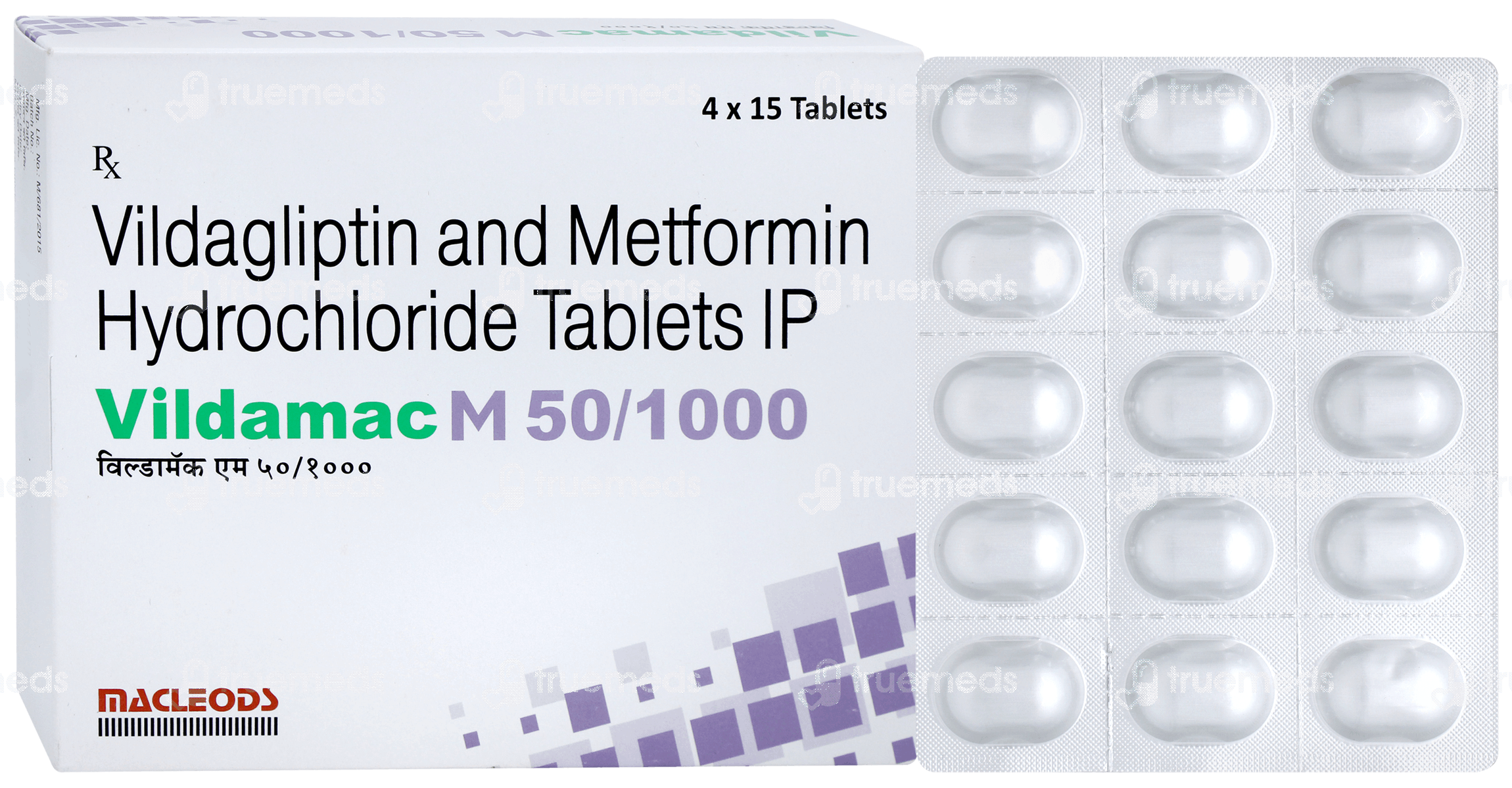 Vildamac M 50/1000 Tablet 15: Uses, Side Effects, Price & Substitutes