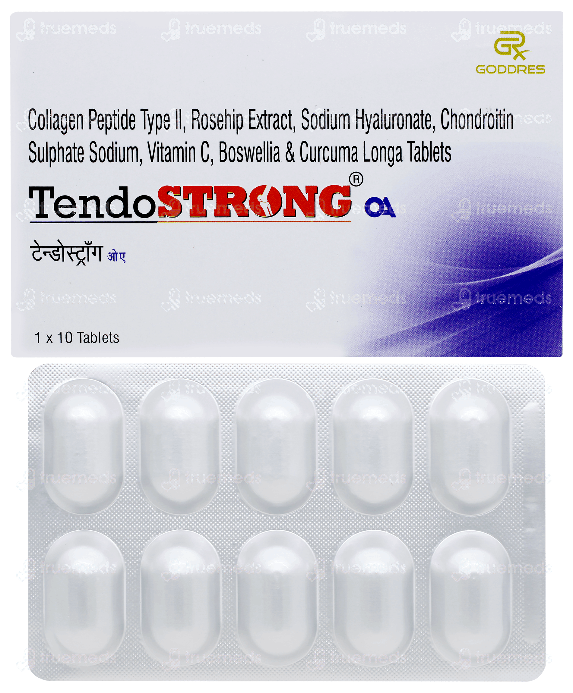 Tendostrong Oa | Order Tendostrong Oa Tablet Online at Truemeds