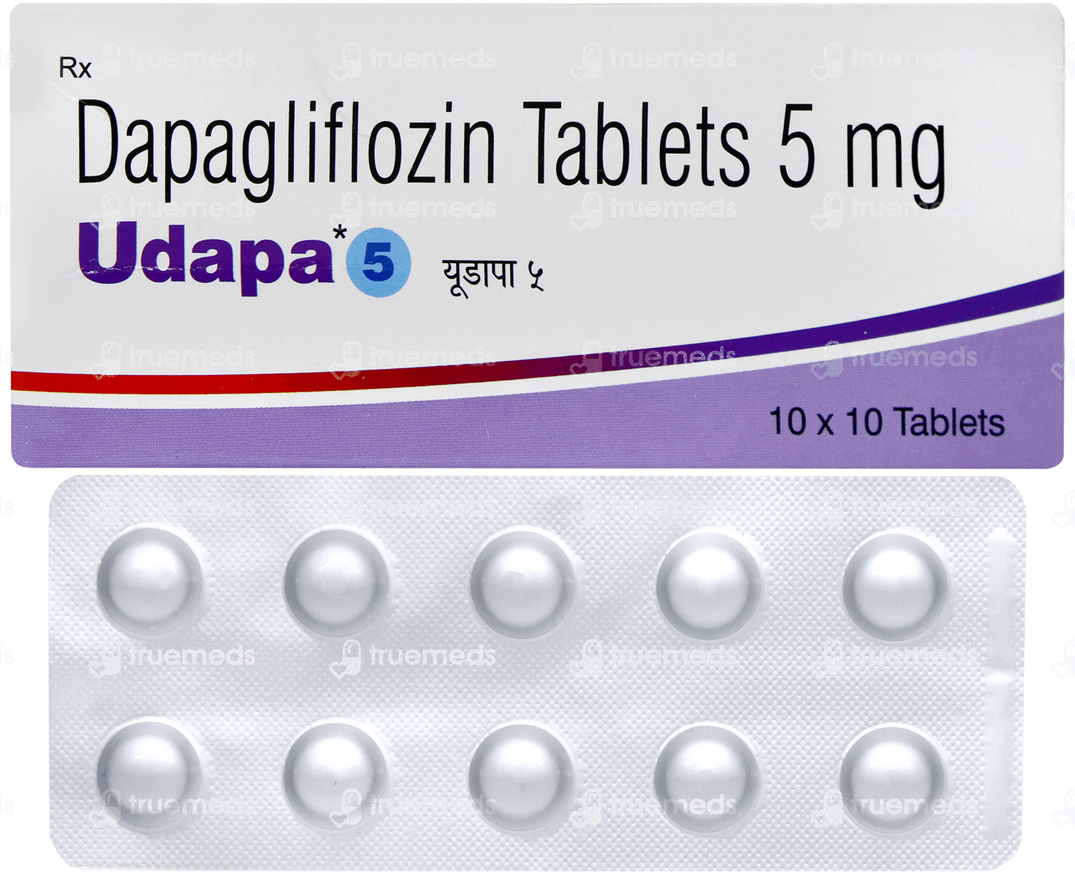 Udapa 5 MG | Order Udapa 5 MG Tablet Online at Truemeds