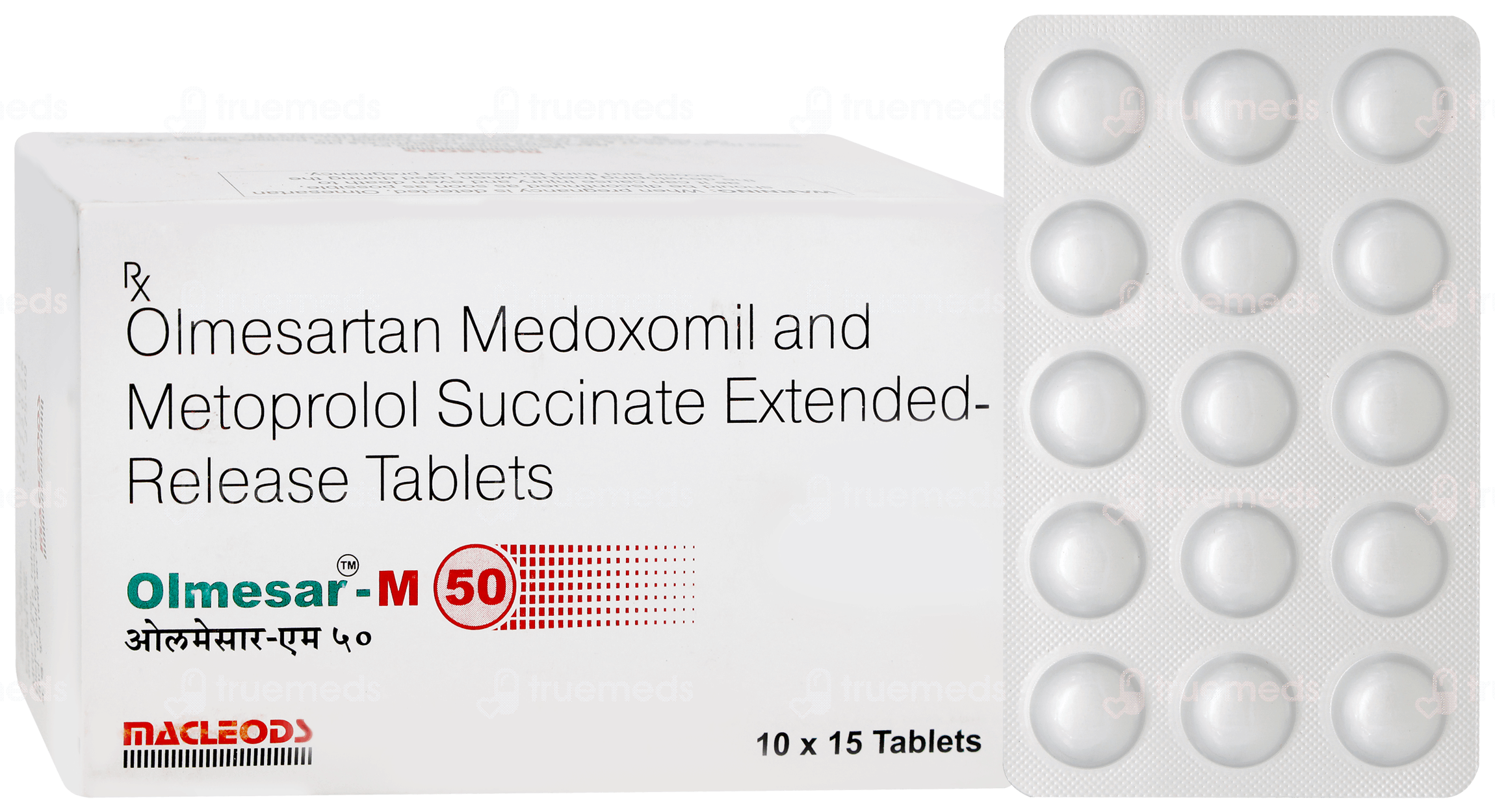 Olmesar M 20/50 MG | Order Olmesar M 20/50 MG Tablet Online at Truemeds