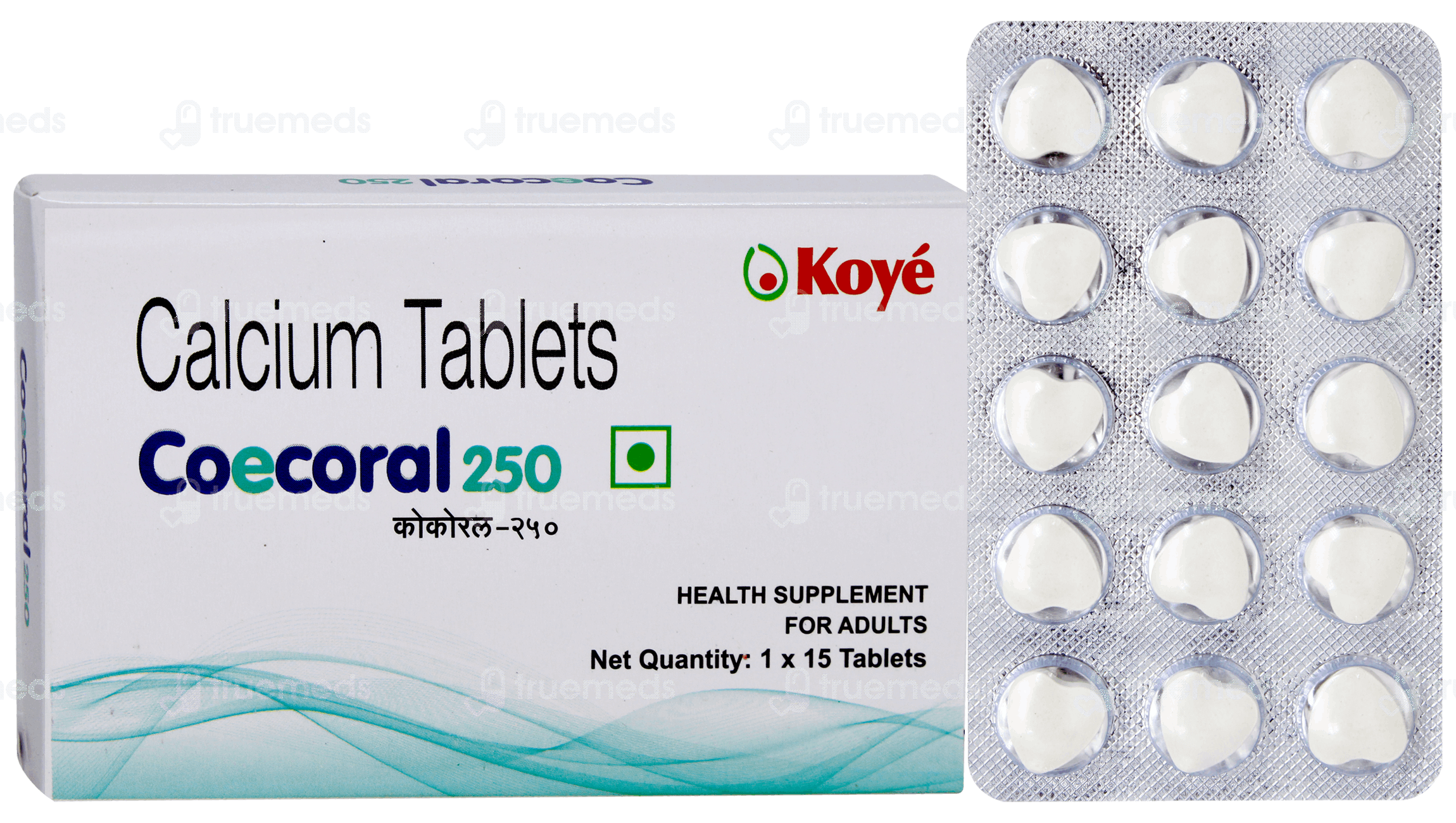 Coecoral 250 Mg Tablet 15 - Uses, Side Effects, Dosage, Price | Truemeds