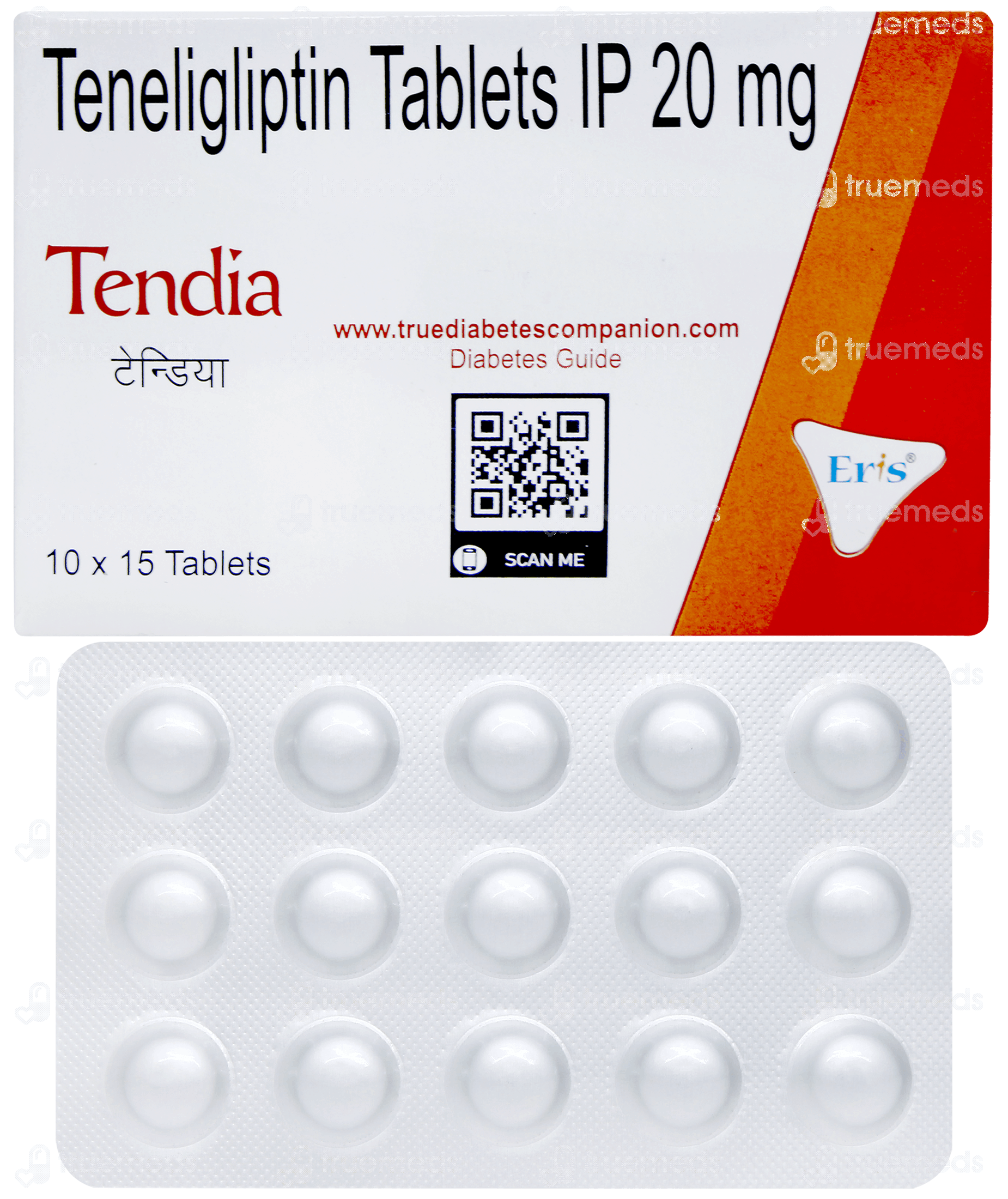 Tendia 20 Mg Tablet 15 - Uses, Side Effects, Dosage, Price | Truemeds