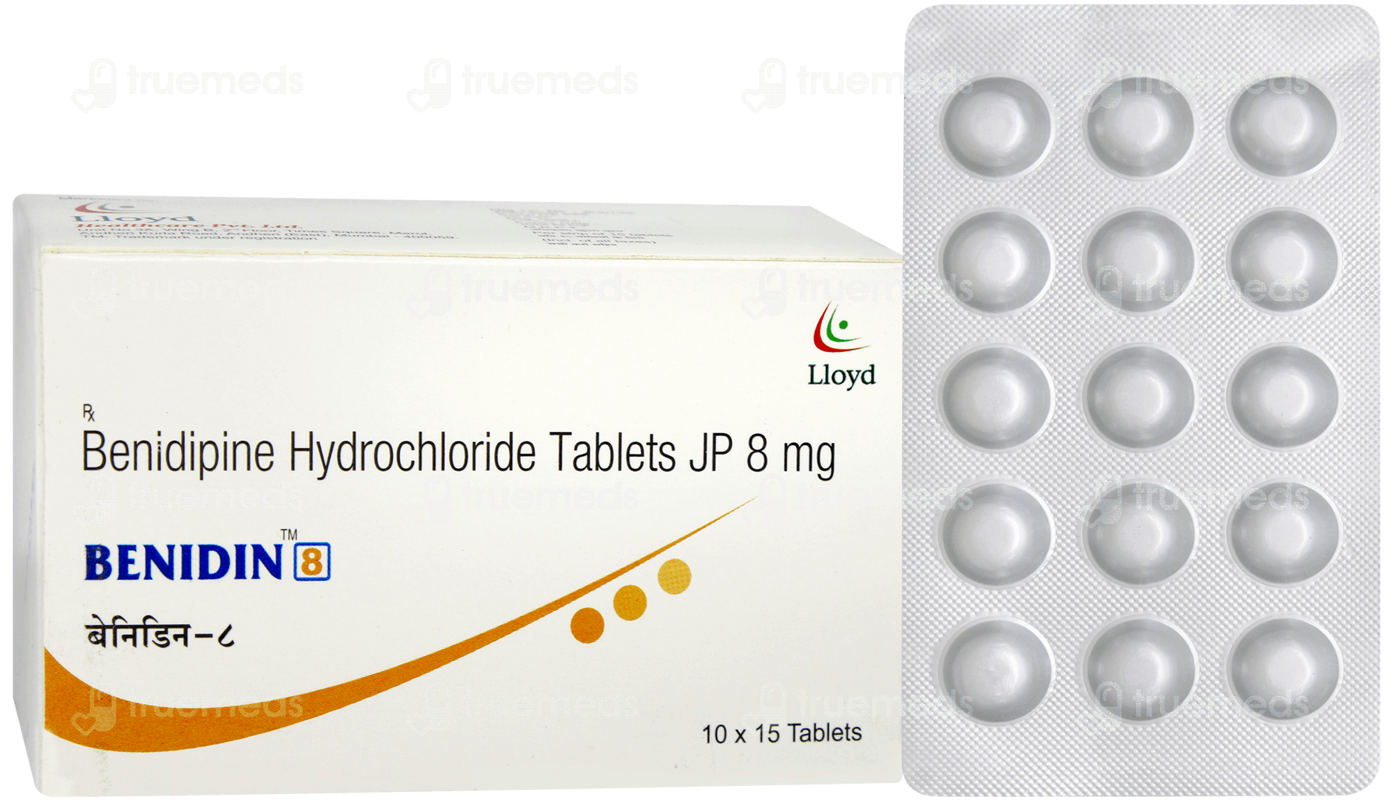 Benidin 8 MG | Order Benidin 8 MG Tablet Online at Truemeds