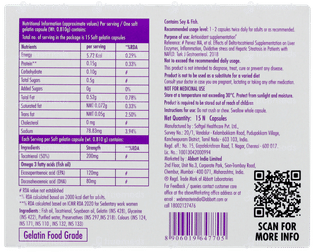 Evitol Capsule 15 - Uses, Side Effects, Dosage, Price | Truemeds