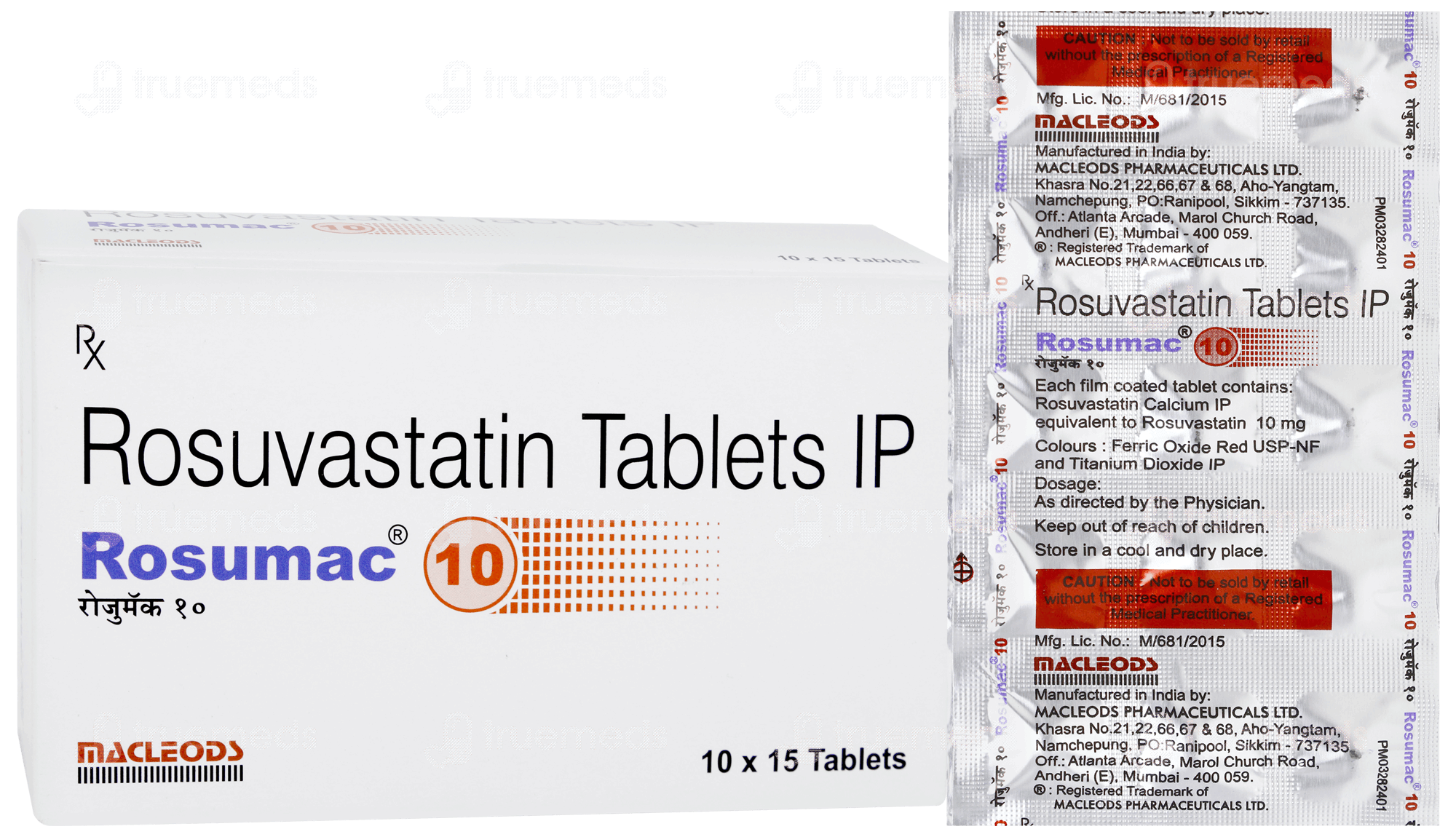 Rosumac 10 Tablet: Uses, Side Effects, Price & Substitutes