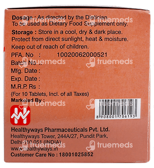 Multi Life Gold Tablet 10 - Uses, Side Effects, Dosage, Price | Truemeds