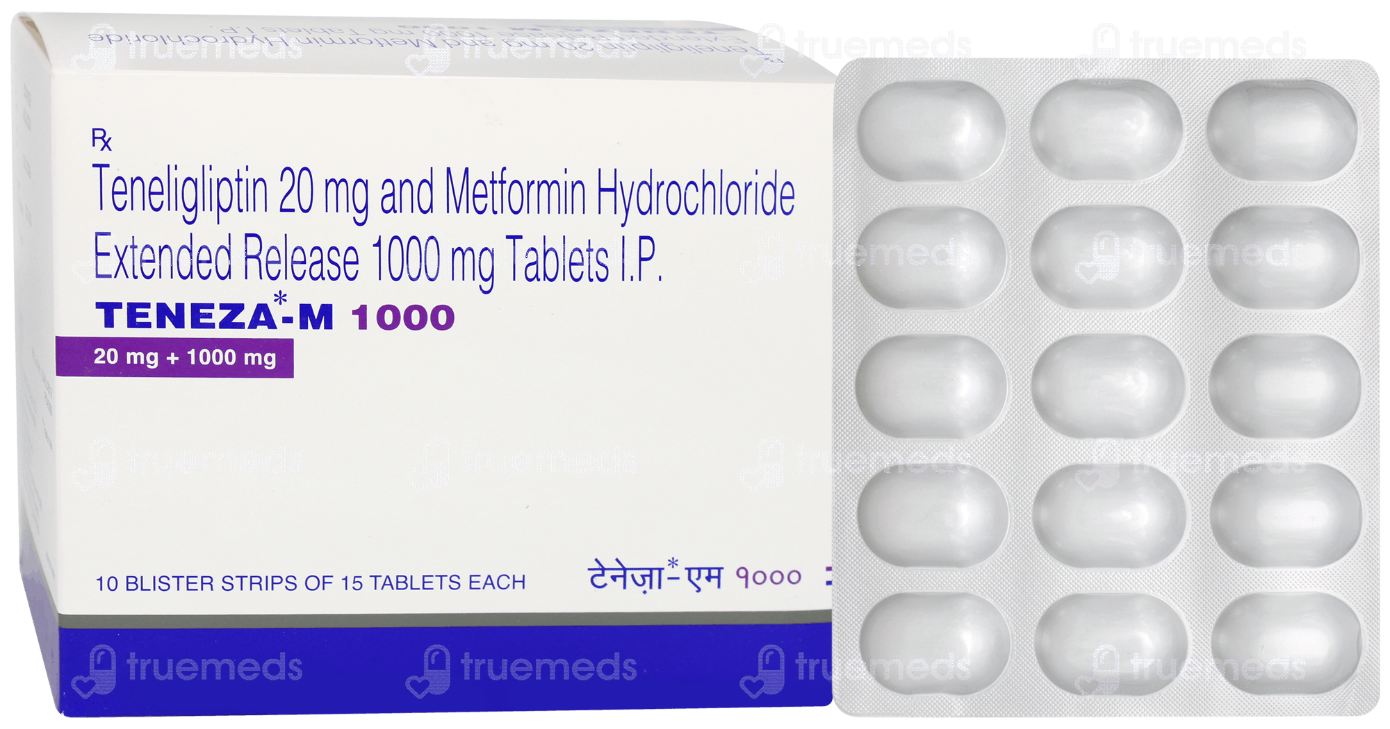 Teneza M 1000 Tablet 15: Uses, Side Effects, Price & Substitutes