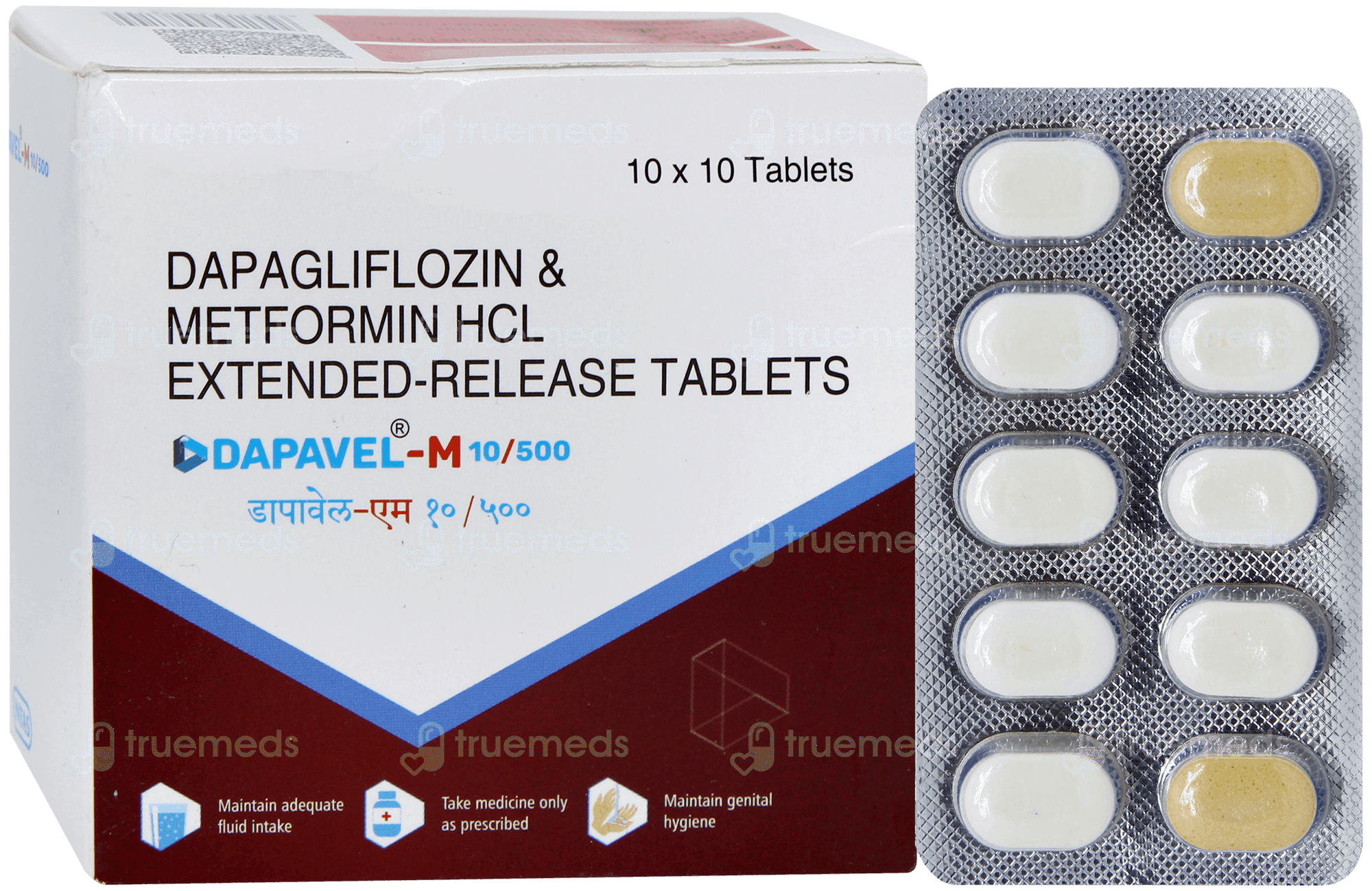 Dapavel M 10mg/500mg Er | Order Dapavel M 10mg/500mg Tablet Er Online ...