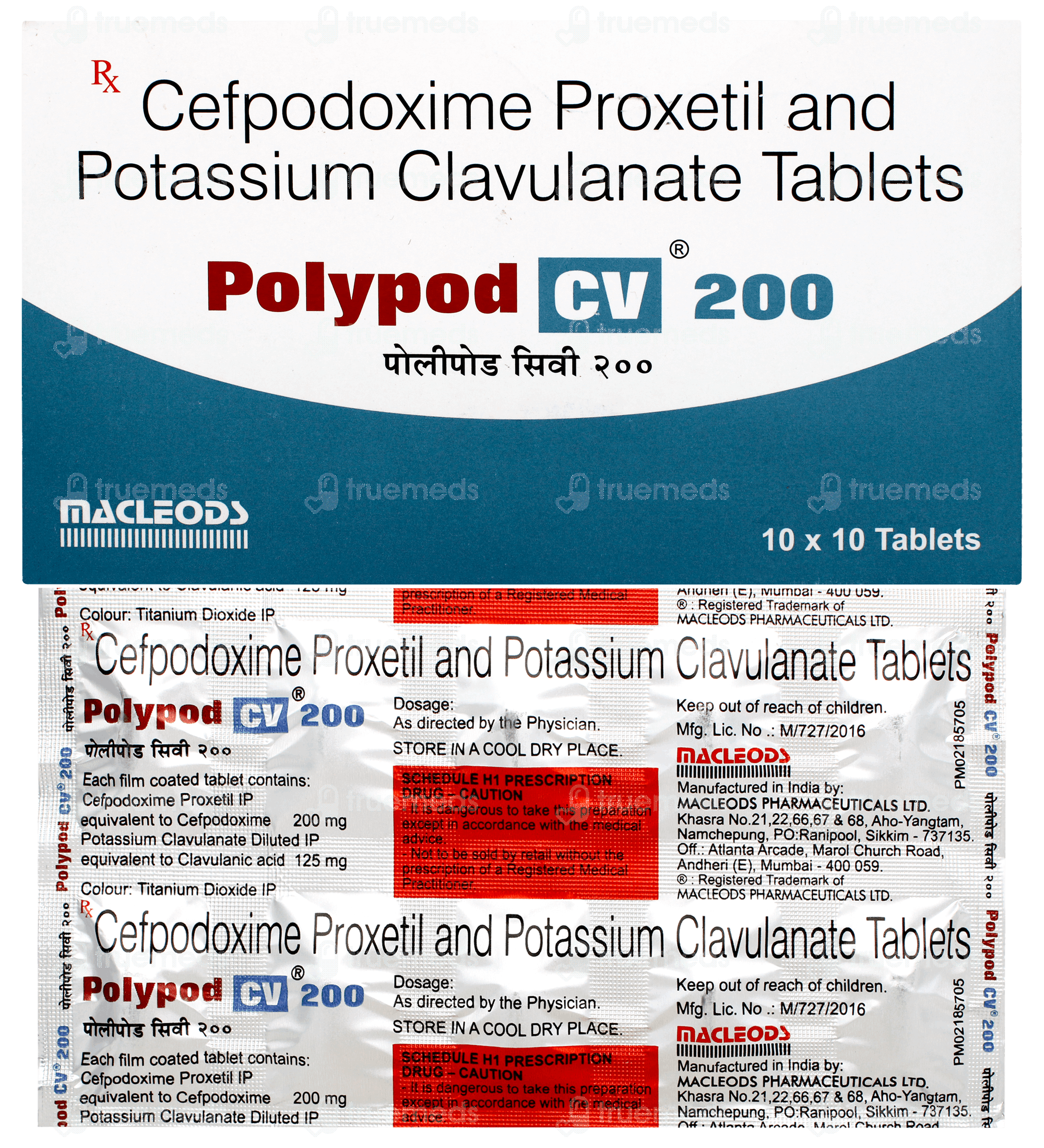 Polypod Cv 200 Tablet 10: Uses, Side Effects, Price & Substitutes