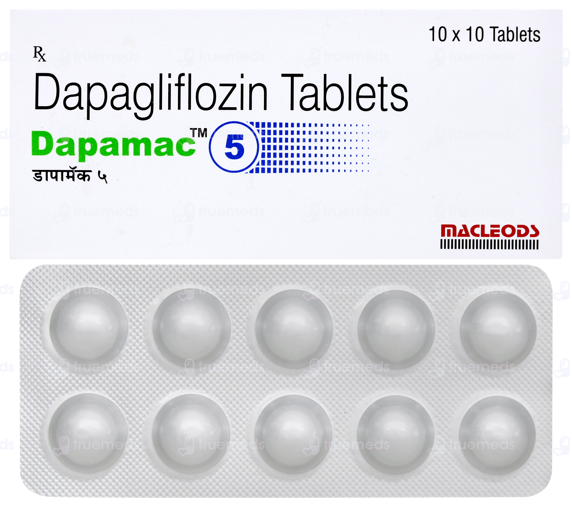 Dapamac 5 MG | Order Dapamac 5 MG Tablet Online at Truemeds