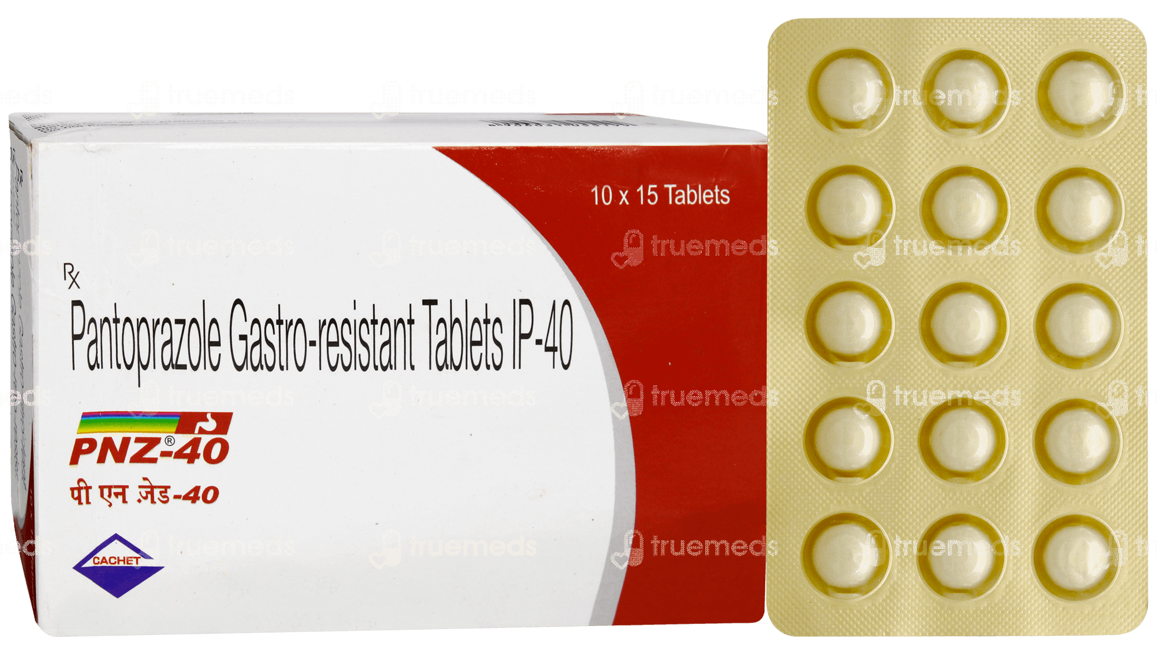 Pnz 40 Mg Tablet 15 - Uses, Side Effects, Dosage, Price | Truemeds