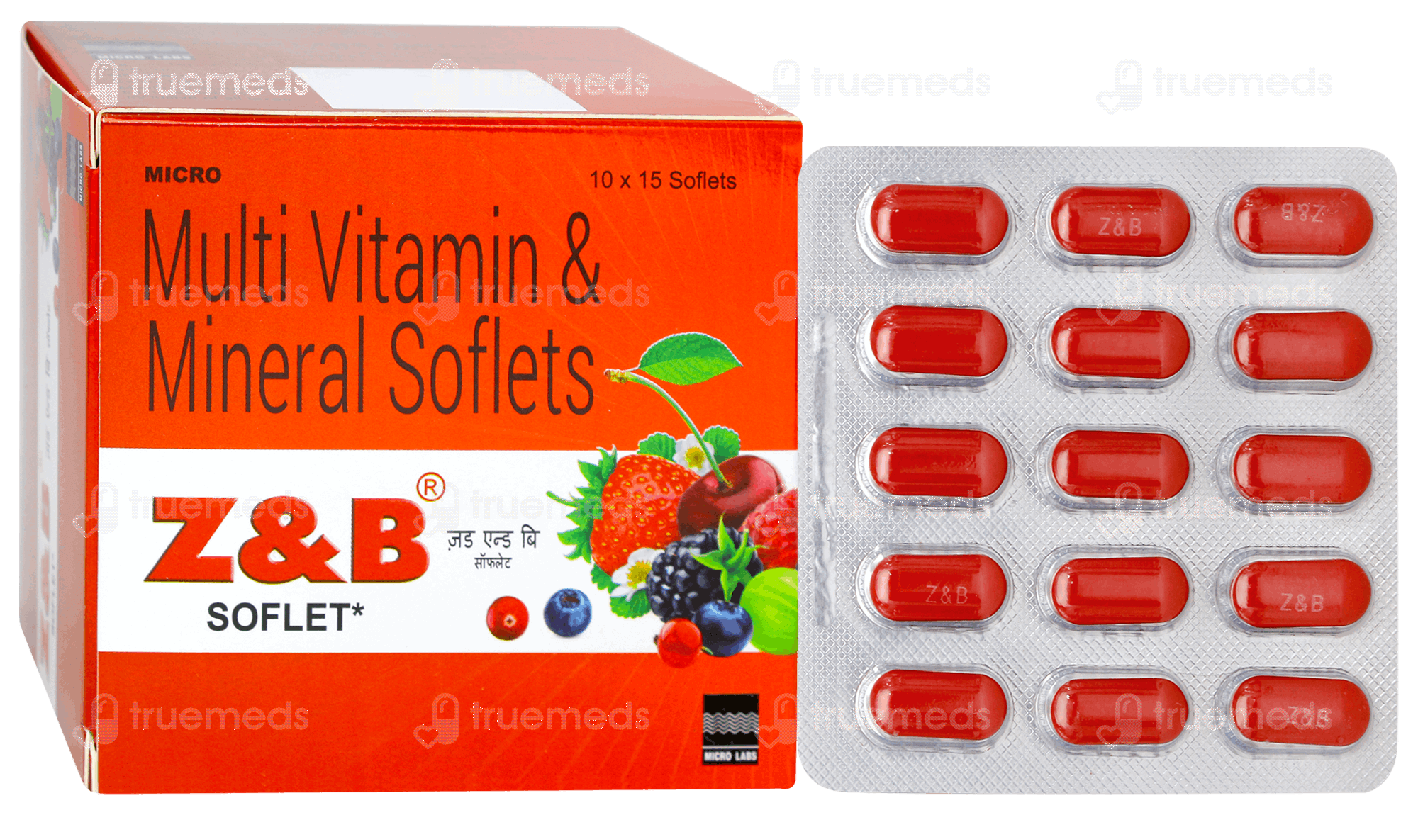 Z B Softlets 15 - Uses, Side Effects, Dosage, Price | Truemeds