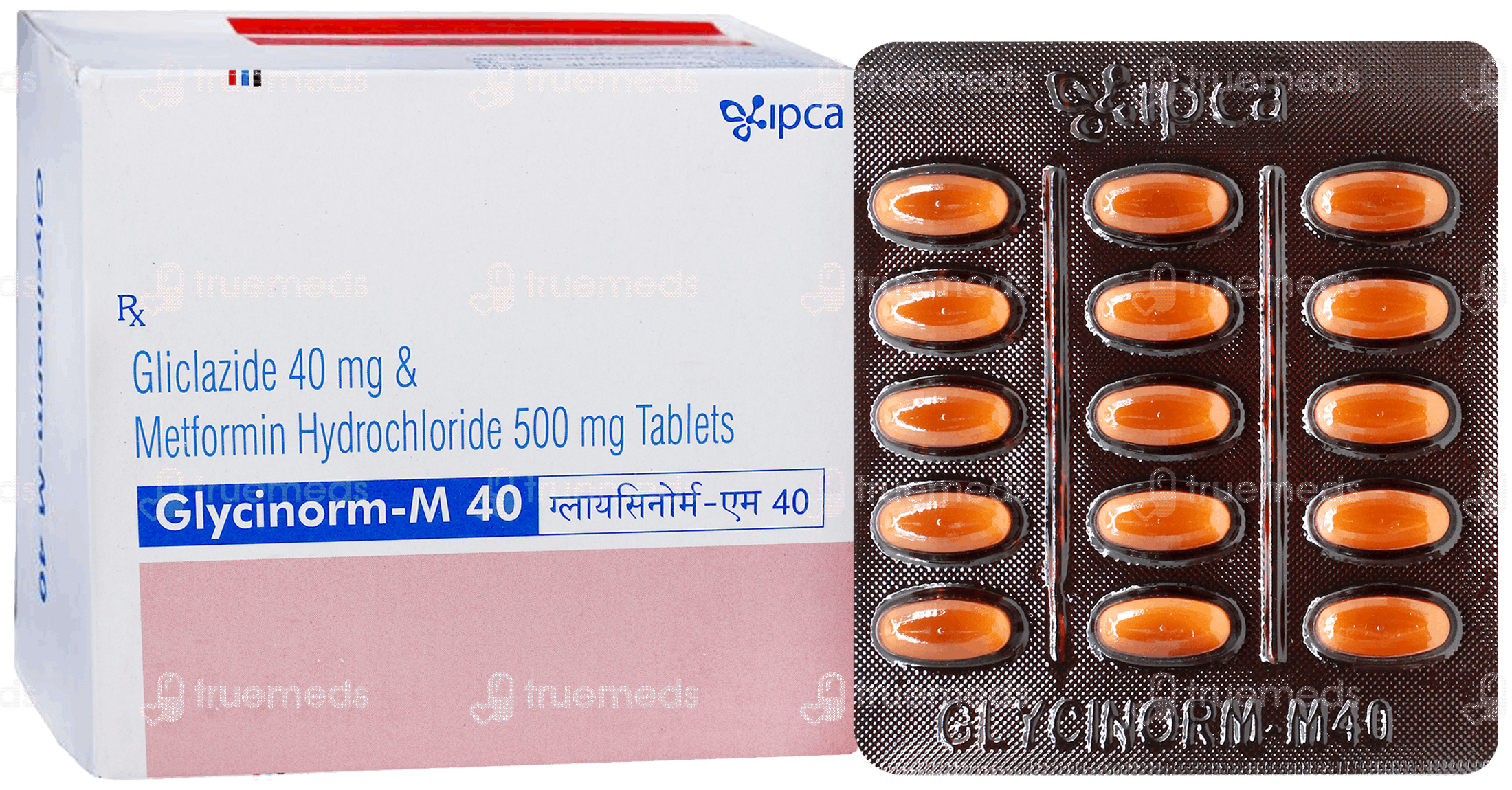 Glycinorm M 40 Tablet 15: Uses, Side Effects, Price & Substitutes