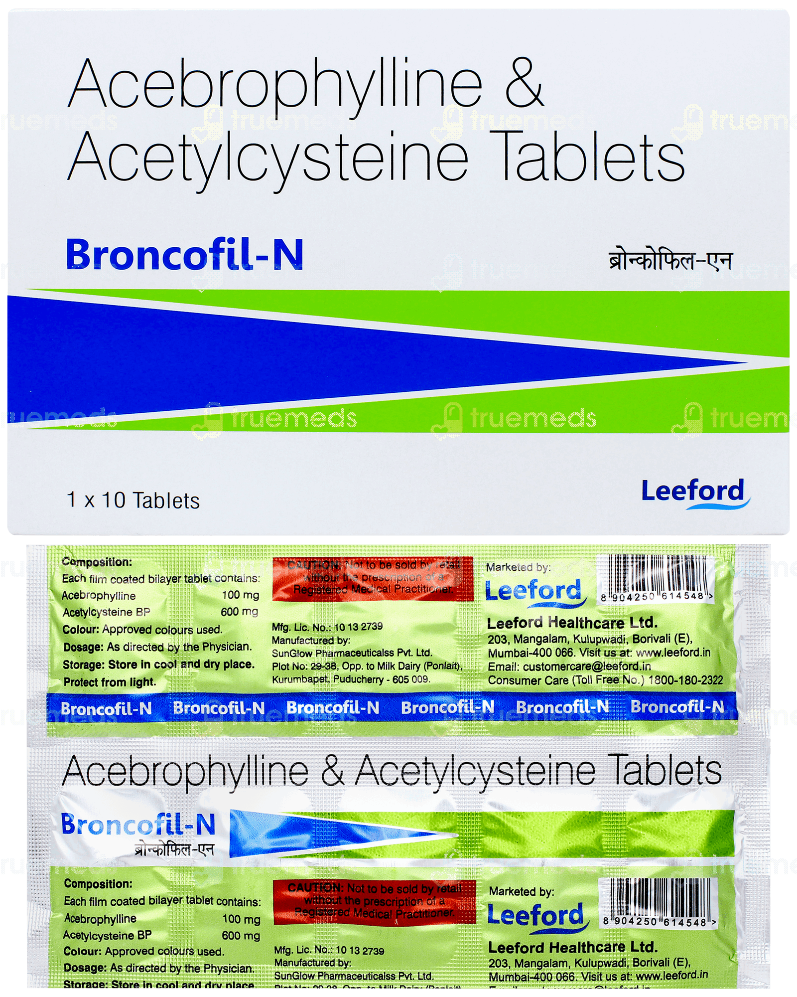 Broncofil N Tablet: Uses, Side Effects, Price & Substitutes