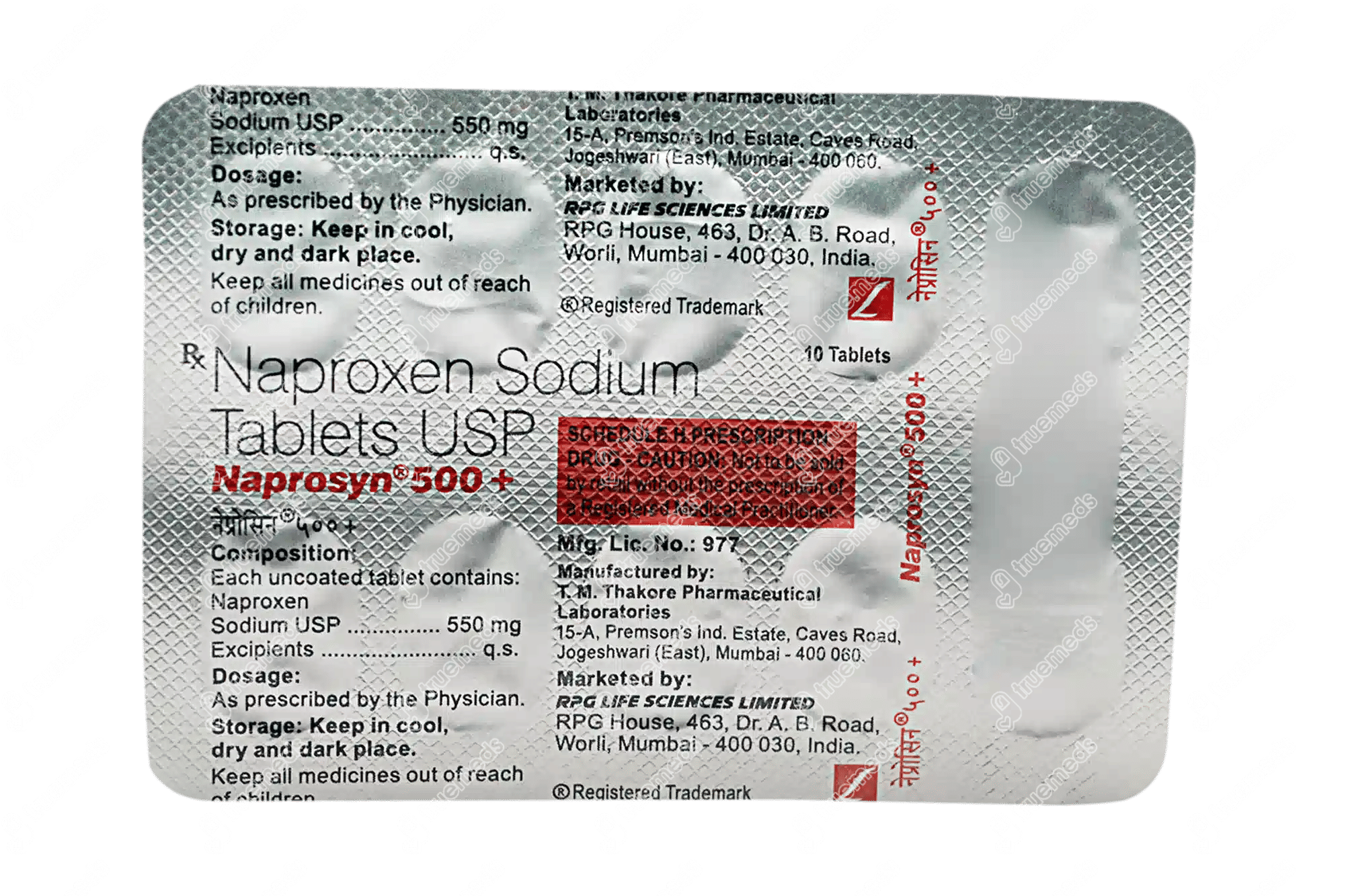 NAPROSYN 500 PLUS TABLET 10 | Order Naprosyn 500 Plus Online at Truemeds