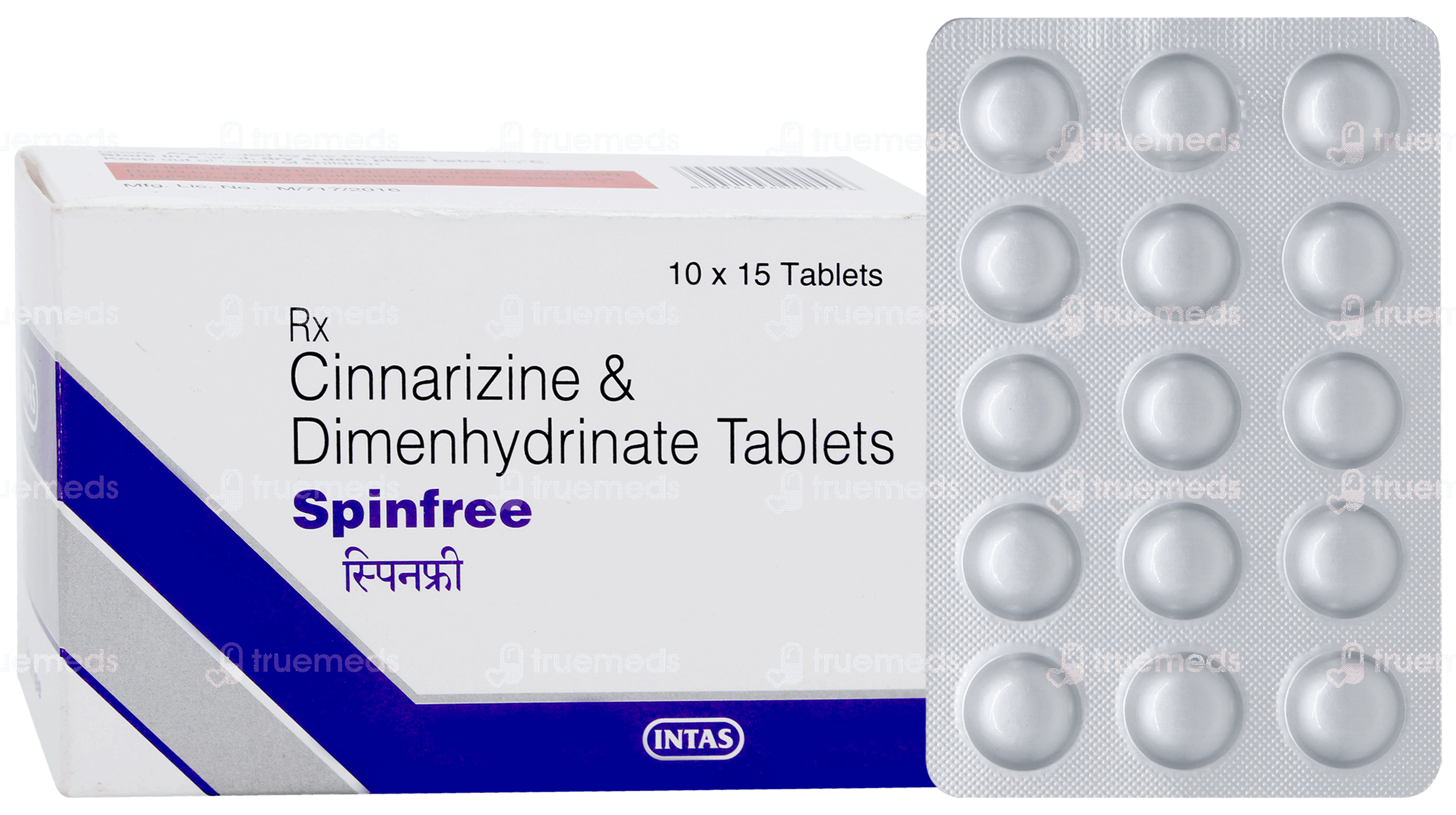 Spinfree Tablet: Uses, Side Effects, Price & Substitutes