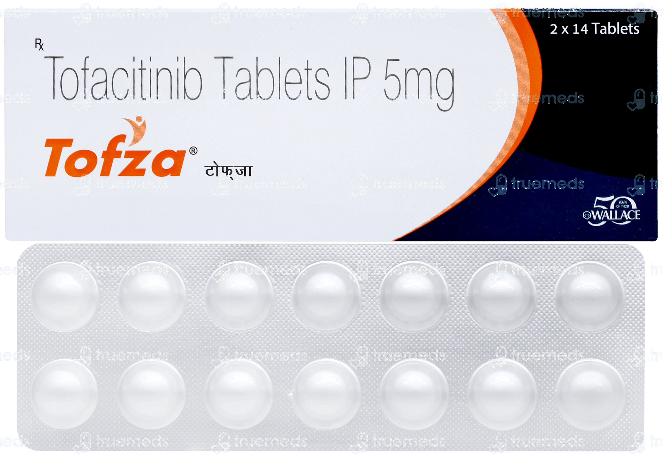 Tofza Tablet: Uses, Side Effects, Price & Substitutes