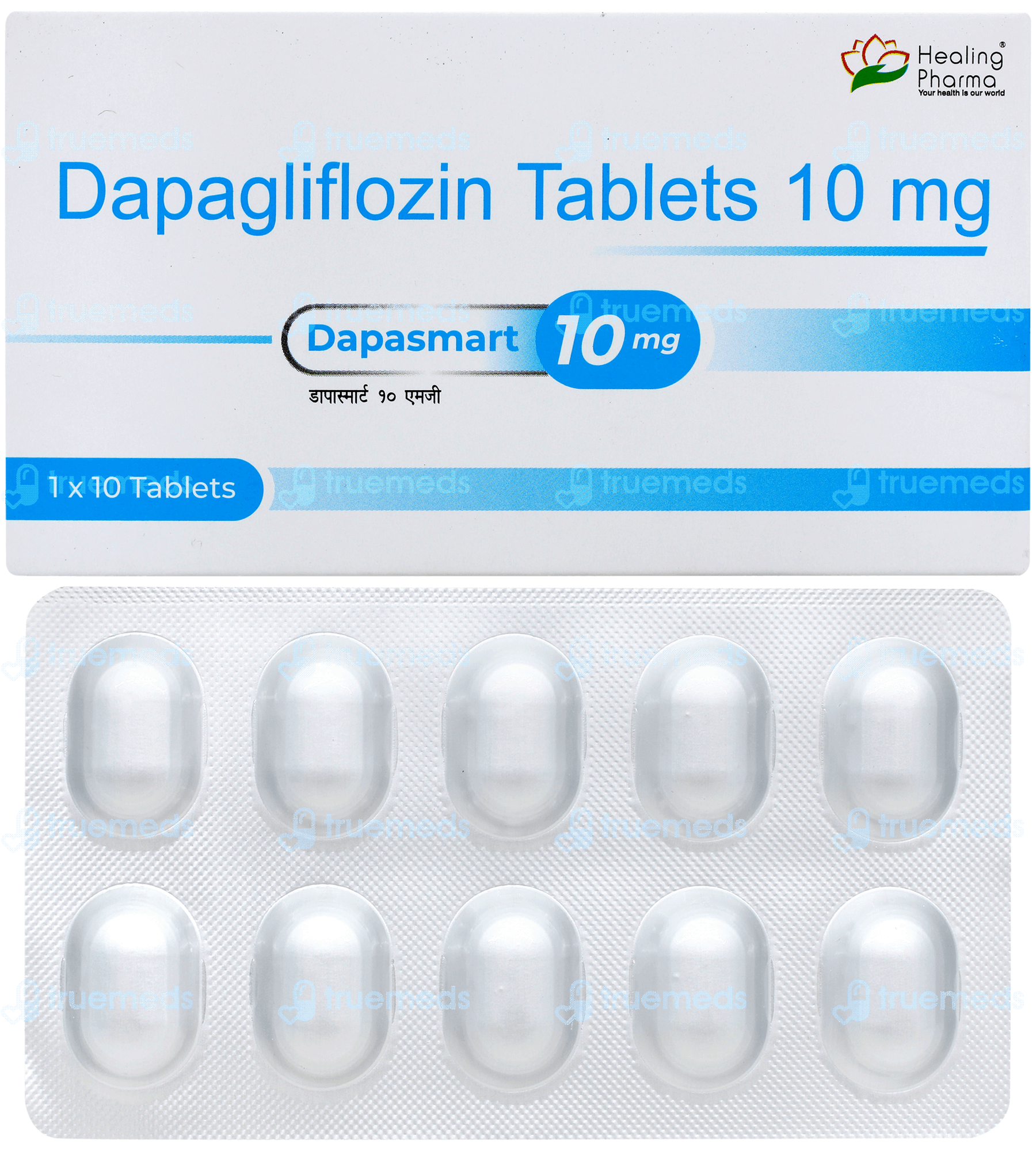 Dapasmart 10MG Tablet 10: Uses, Side Effects, Price & Substitutes