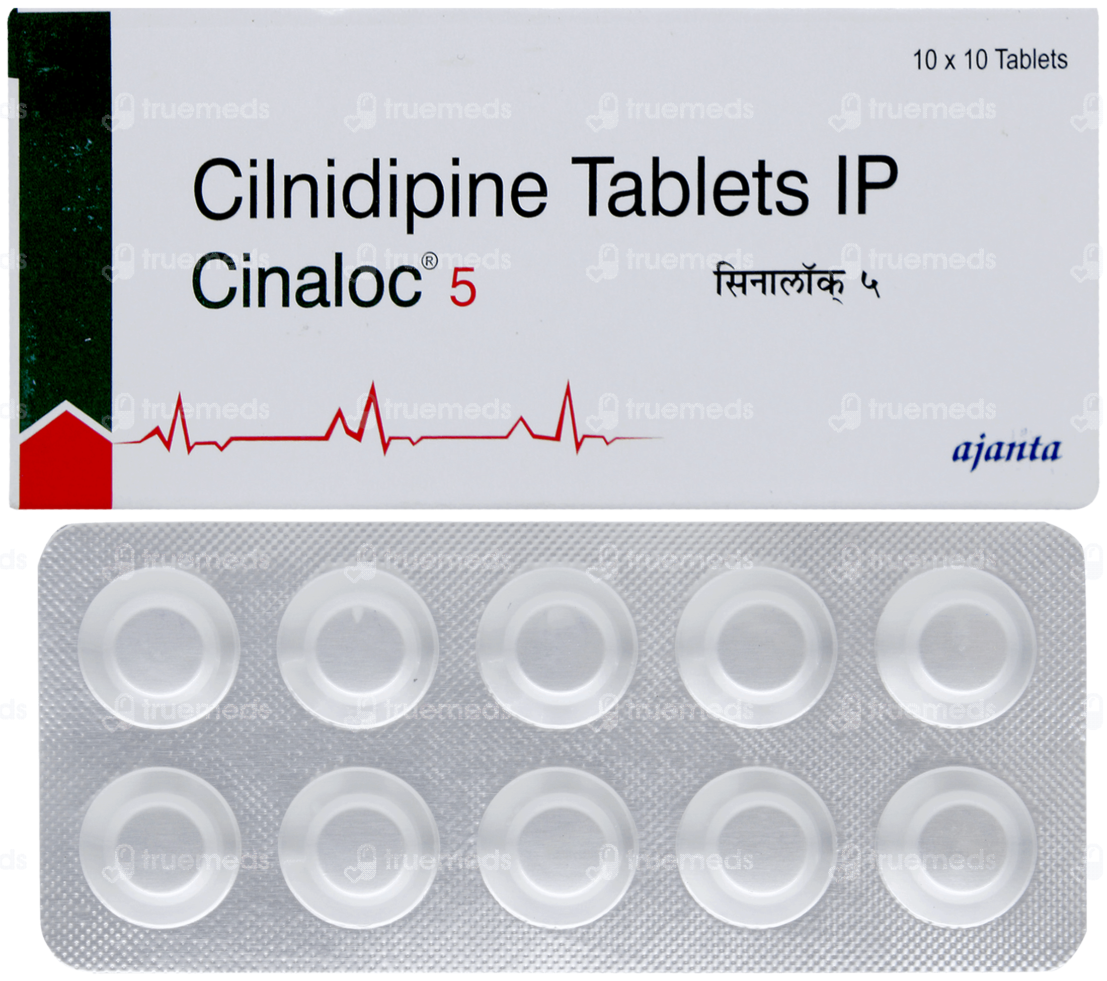 Cinaloc 5 Tablet 10: Uses, Side Effects, Price & Substitutes