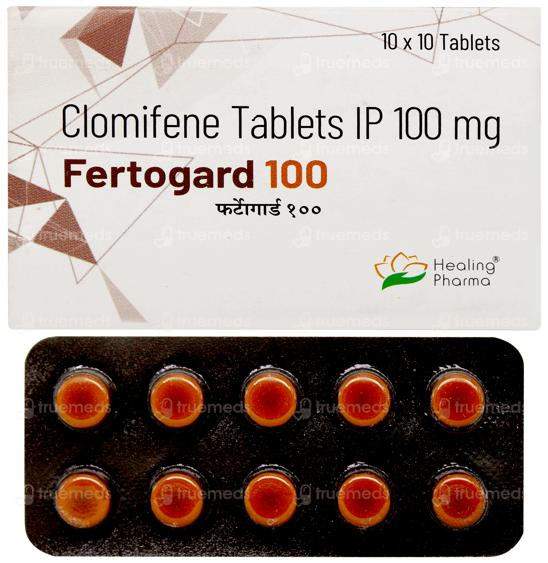 Fertogard 100 MG | Order Fertogard 100 MG Tablet Online at Truemeds