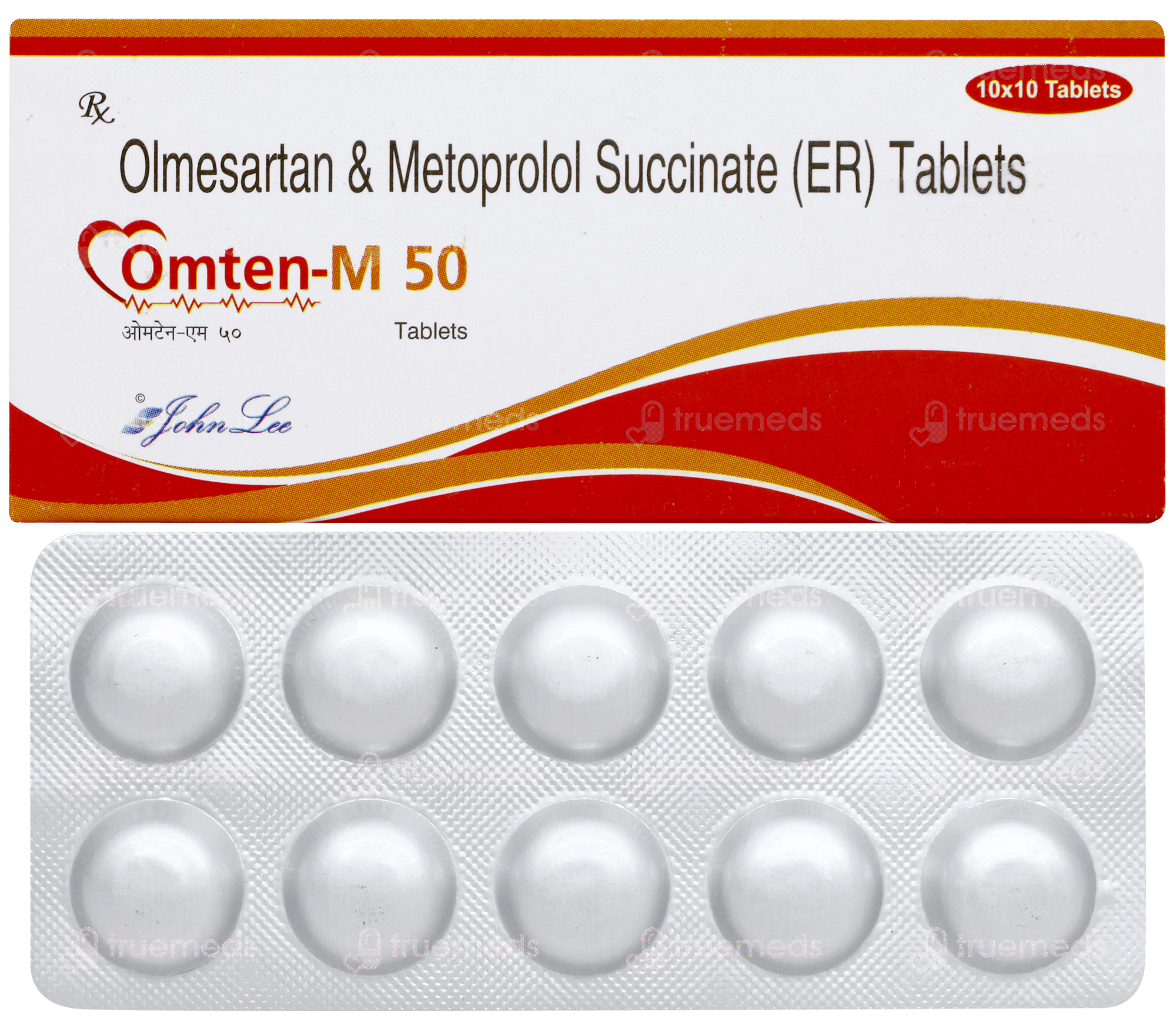 Omten M 20/50 MG | Order Omten M 20/50 MG Tablet Online at Truemeds
