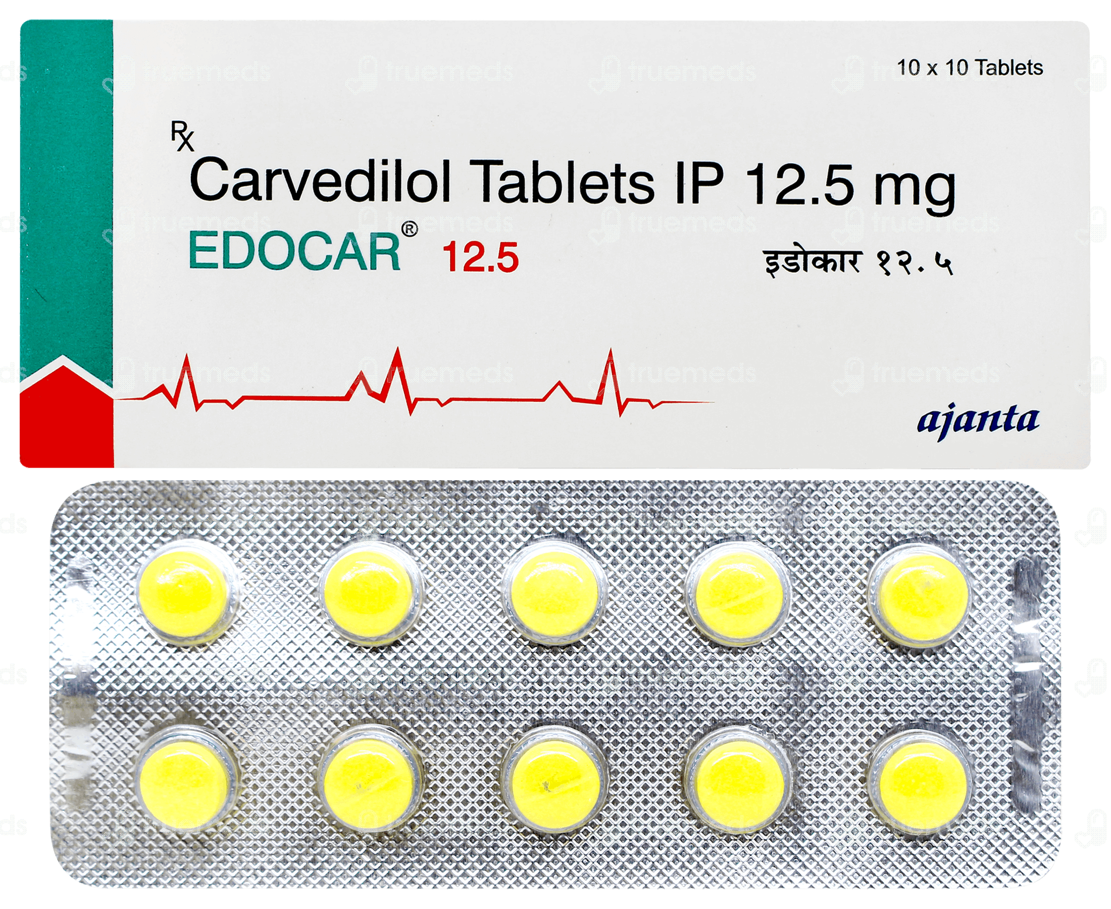 Edocar 125 Mg Tablet 10 - Uses, Side Effects, Dosage, Price | Truemeds