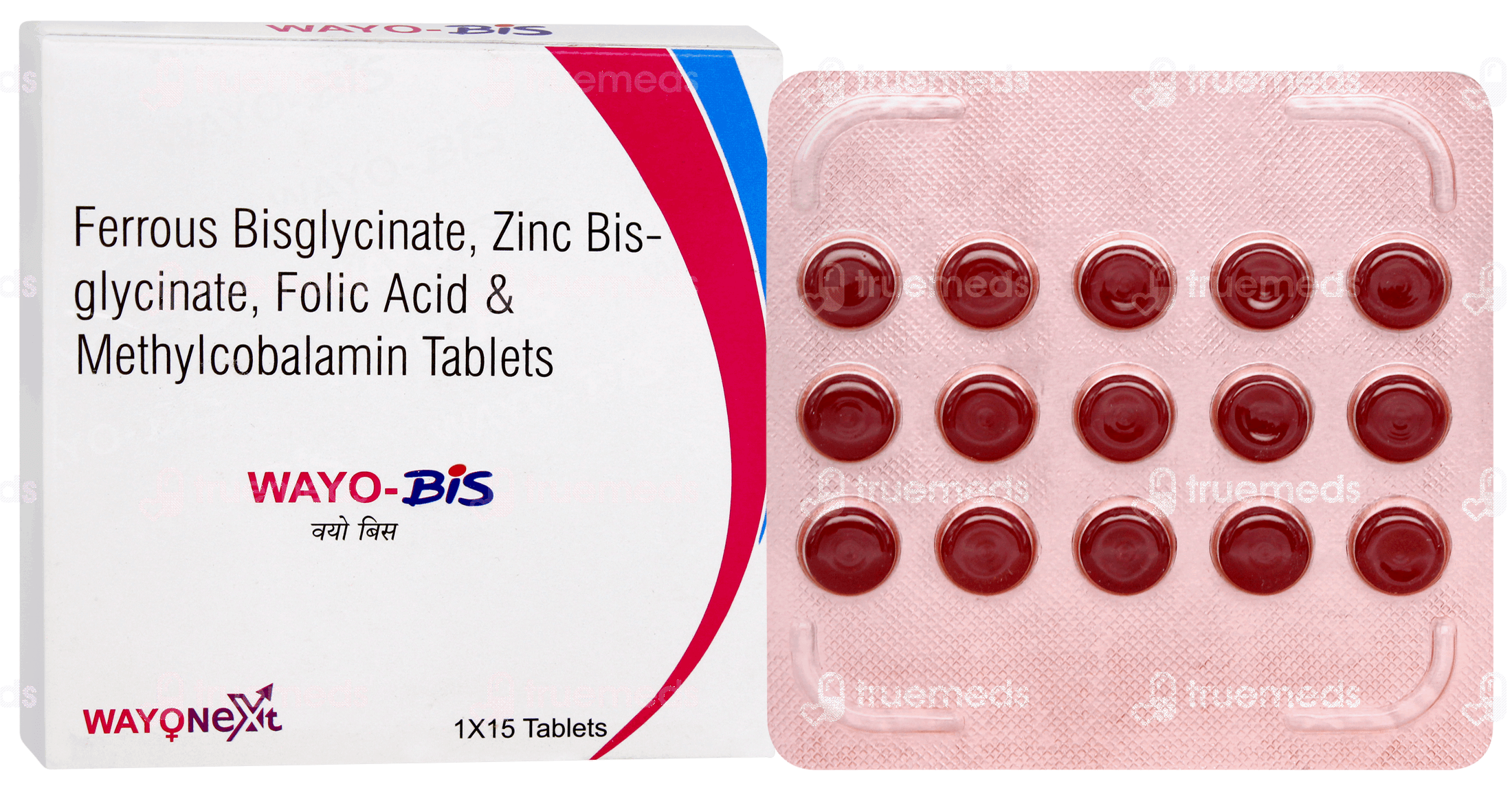 Buy Wayo Bis Tablet 15 Online at Truemeds