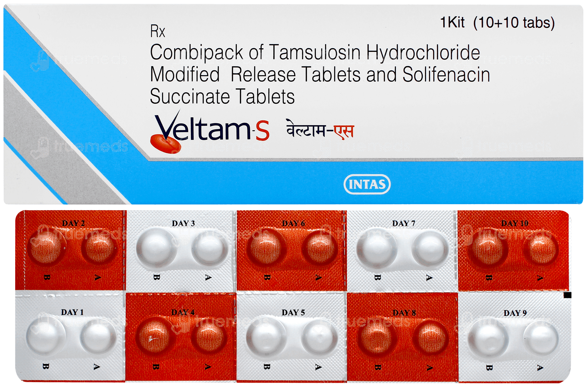 Veltam S 0.4/5 MG 1kit (10+1 | Order Veltam S 0.4/5 MG Tablet 1kit (10 ...