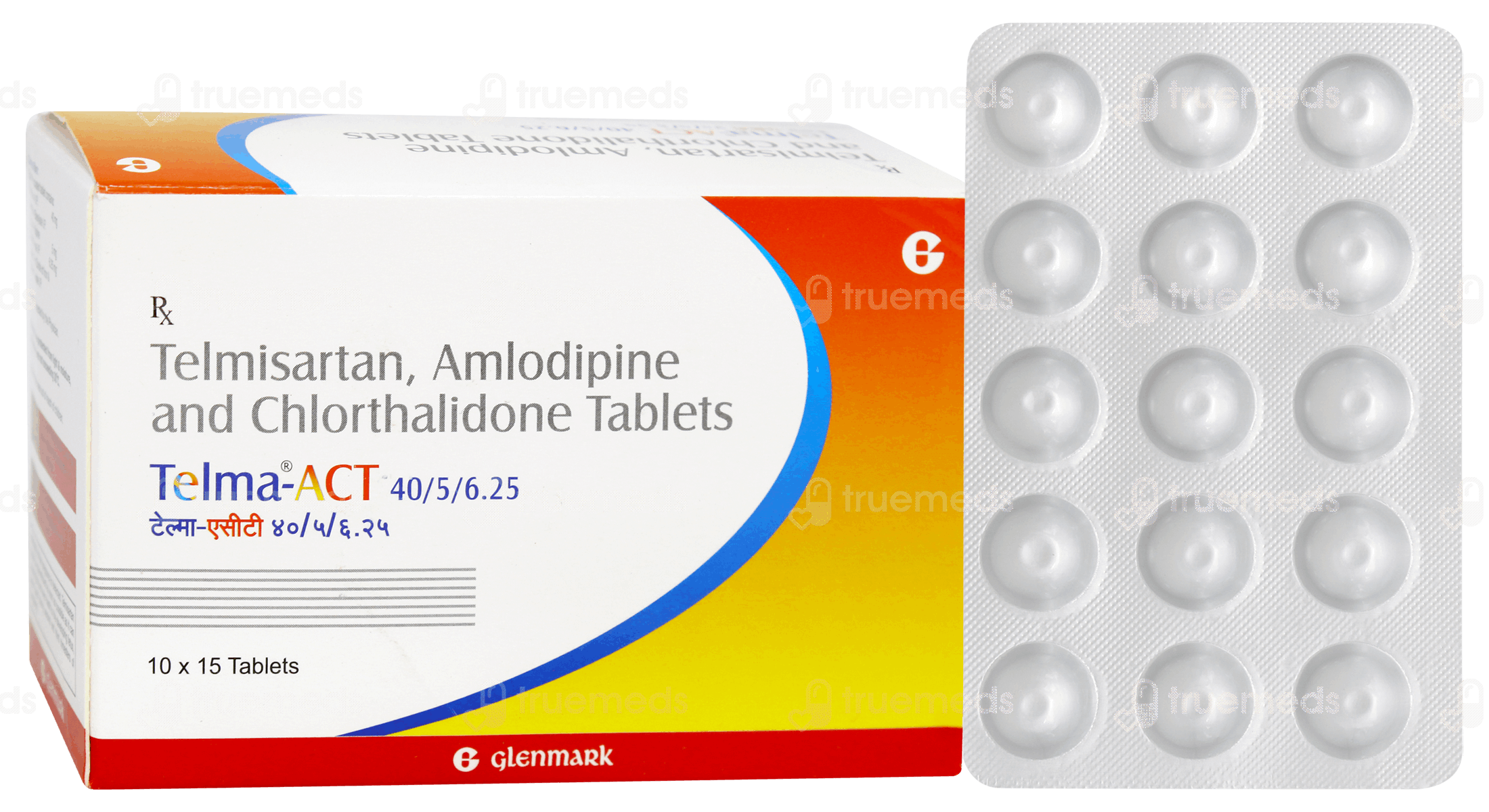 Telma Act 40/5/6.25 MG | Order Telma Act 40/5/6.25 MG Tablet Online at ...