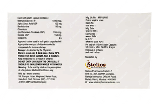 Smylox Dn Capsule 10 - Uses, Side Effects, Dosage, Price | Truemeds