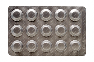 Acevilda 50 Mg Tablet 15 - Uses, Side Effects, Dosage, Price | Truemeds