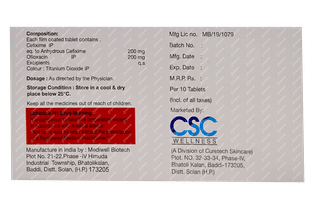 Cefinex O 200200 Mg Tablet 10 - Uses, Side Effects, Dosage, Price ...