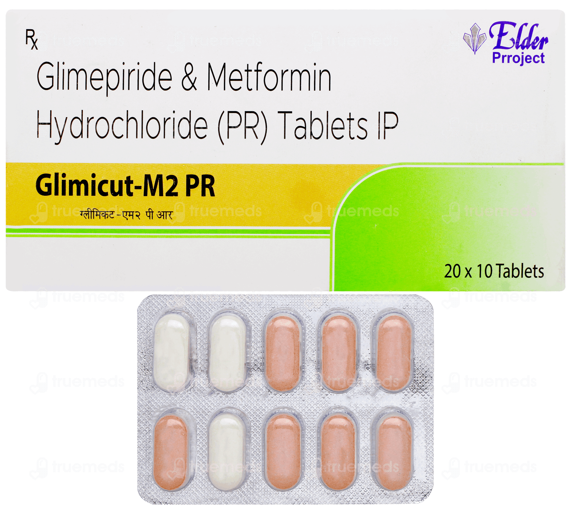 Glimicut M 2/500 MG Tablet Pr 10: Uses, Side Effects, Price & Substitutes
