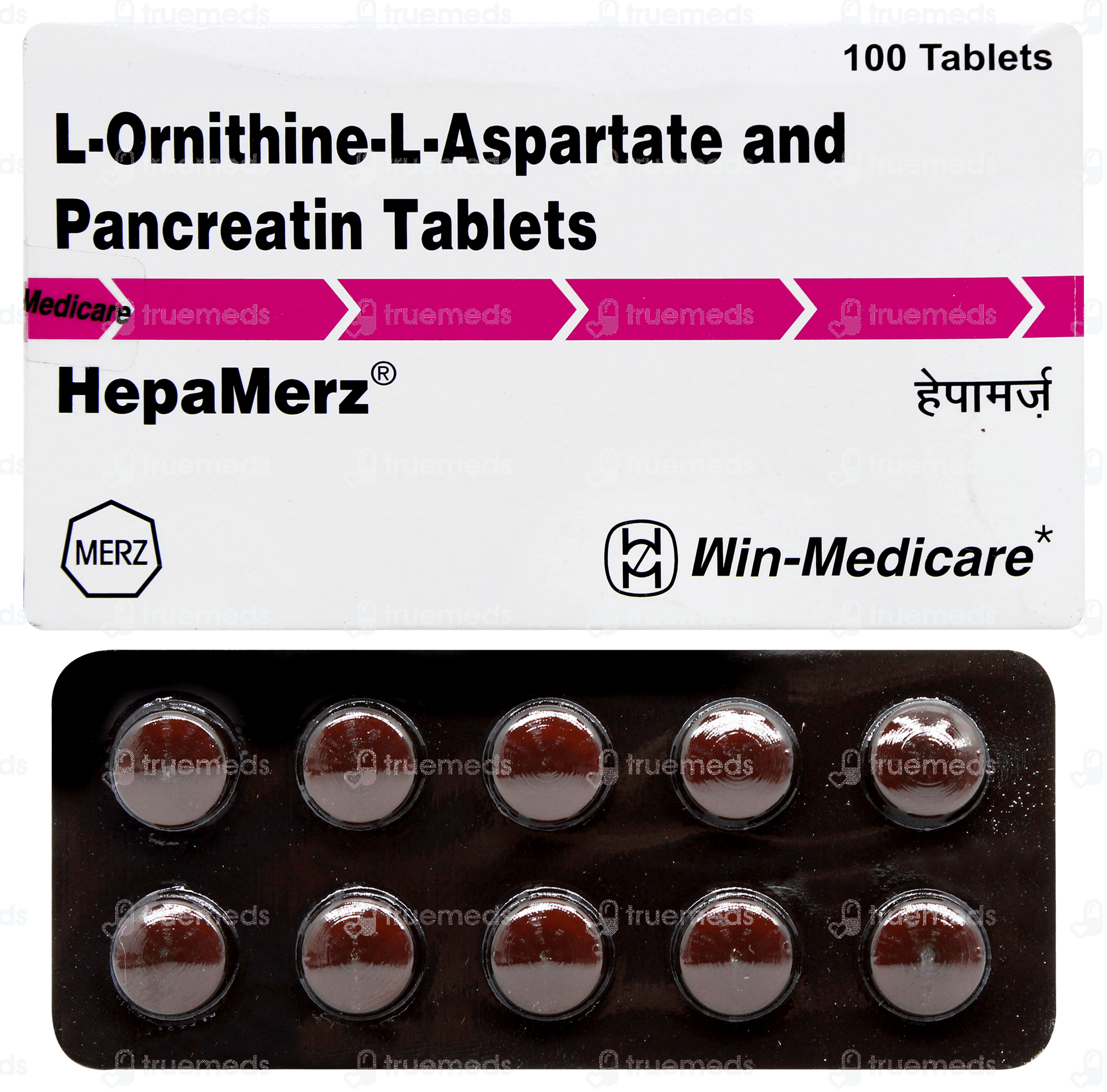 Hepamerz Tablet: Uses, Side Effects, Price & Substitutes