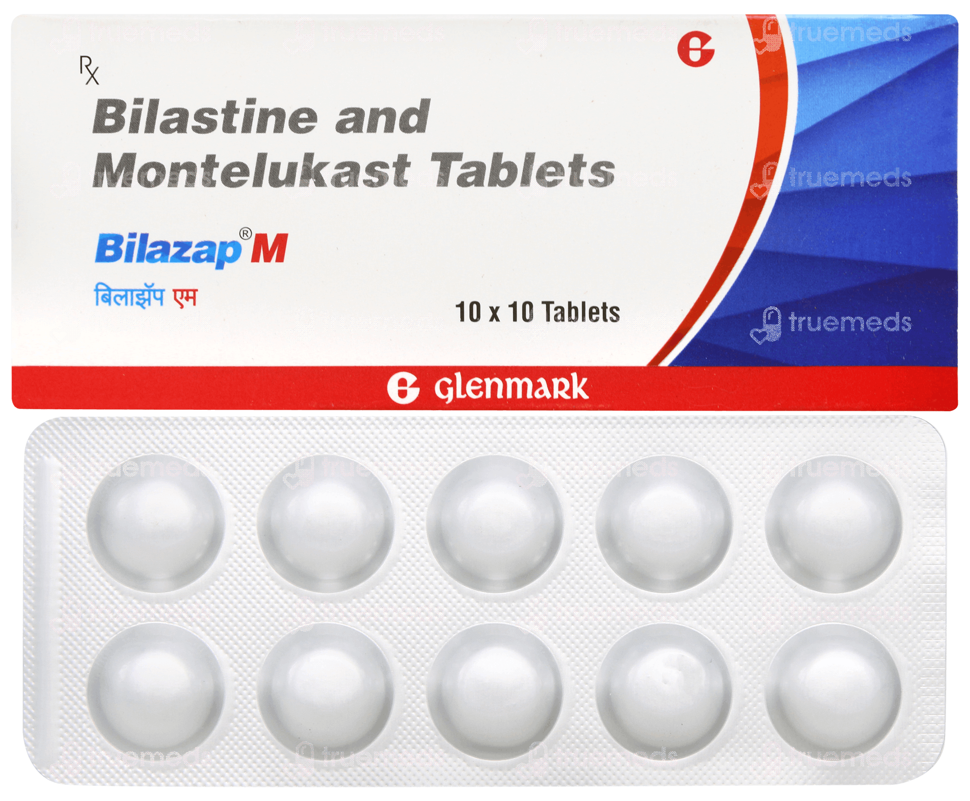 Bilazap M Tablet: Uses, Side Effects, Price & Substitutes