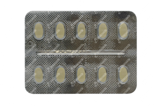 Brevipil 25 Mg Tablet 10 - Uses, Side Effects, Dosage, Price | Truemeds