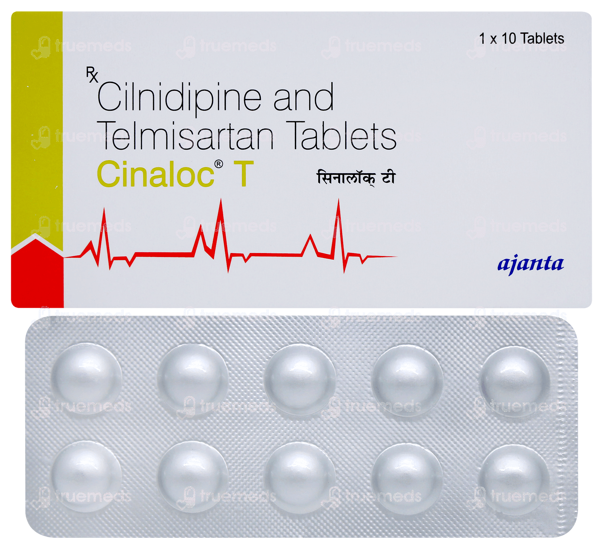 Cinaloc T Tablet 10: Uses, Side Effects, Price & Substitutes