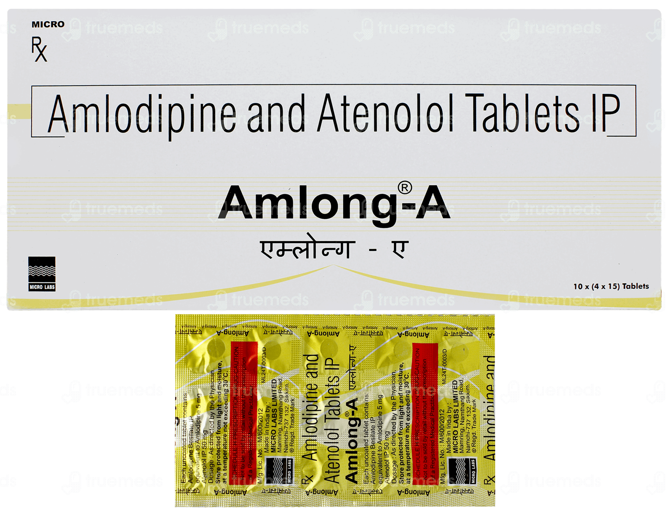 Amlong A Tablet: Uses, Side Effects, Price & Substitutes